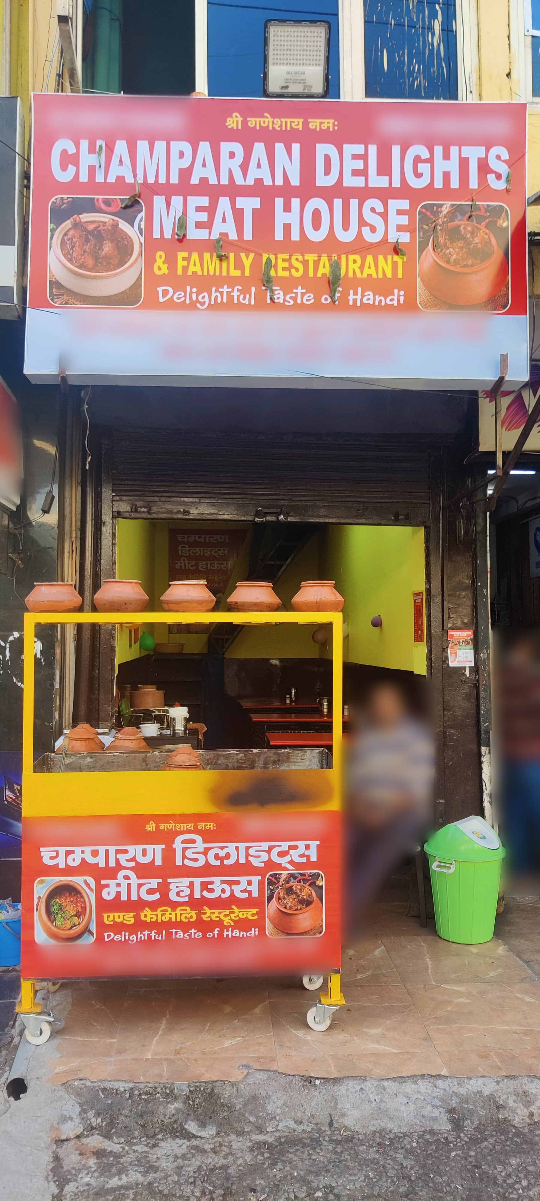 Champaran Delights Meat House, Sector 15, Noida | Zomato