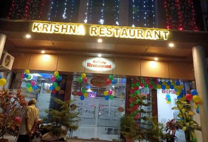 Krishna Restaurant, Akbarpur Locality order online - Zomato