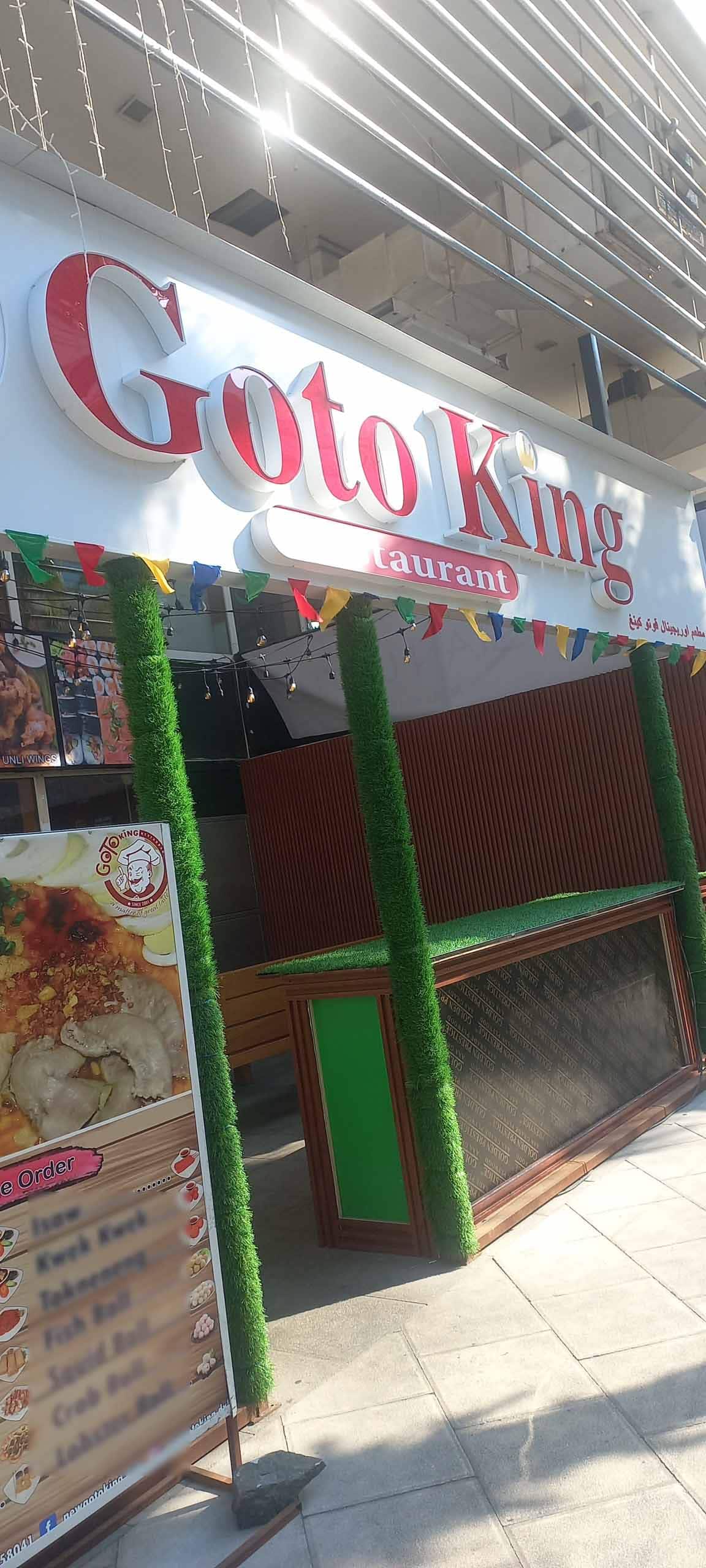 Goto King, Deira City Centre Area, Dubai | Zomato