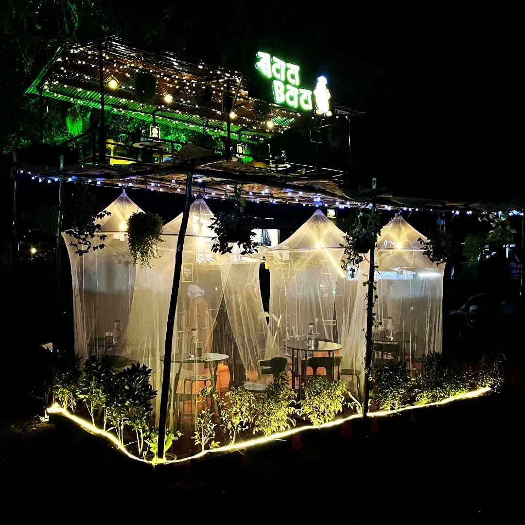 Batata Bitata, Baner, Pune | Zomato