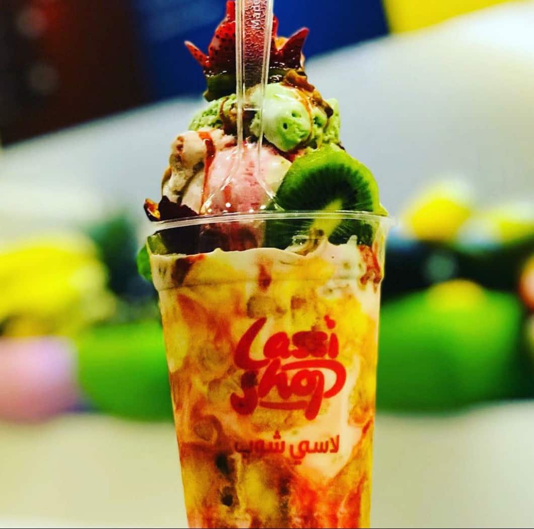 Lassi Shop, Al Markaziya, Abu Dhabi | Zomato