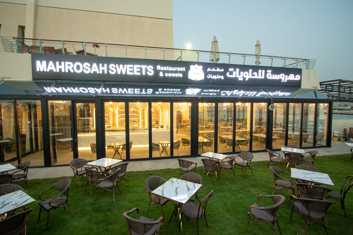 Mahrosah Restaurant & Sweets, Al Khan, Sharjah | Zomato