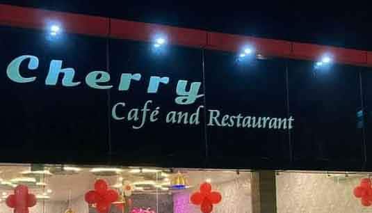 Cherry Restaurant, Inda, Kharagpur | Zomato