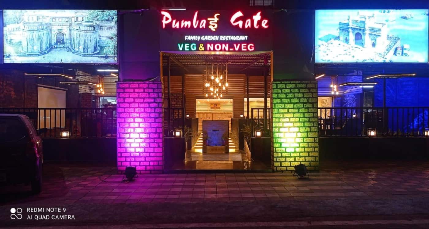 Pumbai Gate, Dehu Road, Pune | Zomato