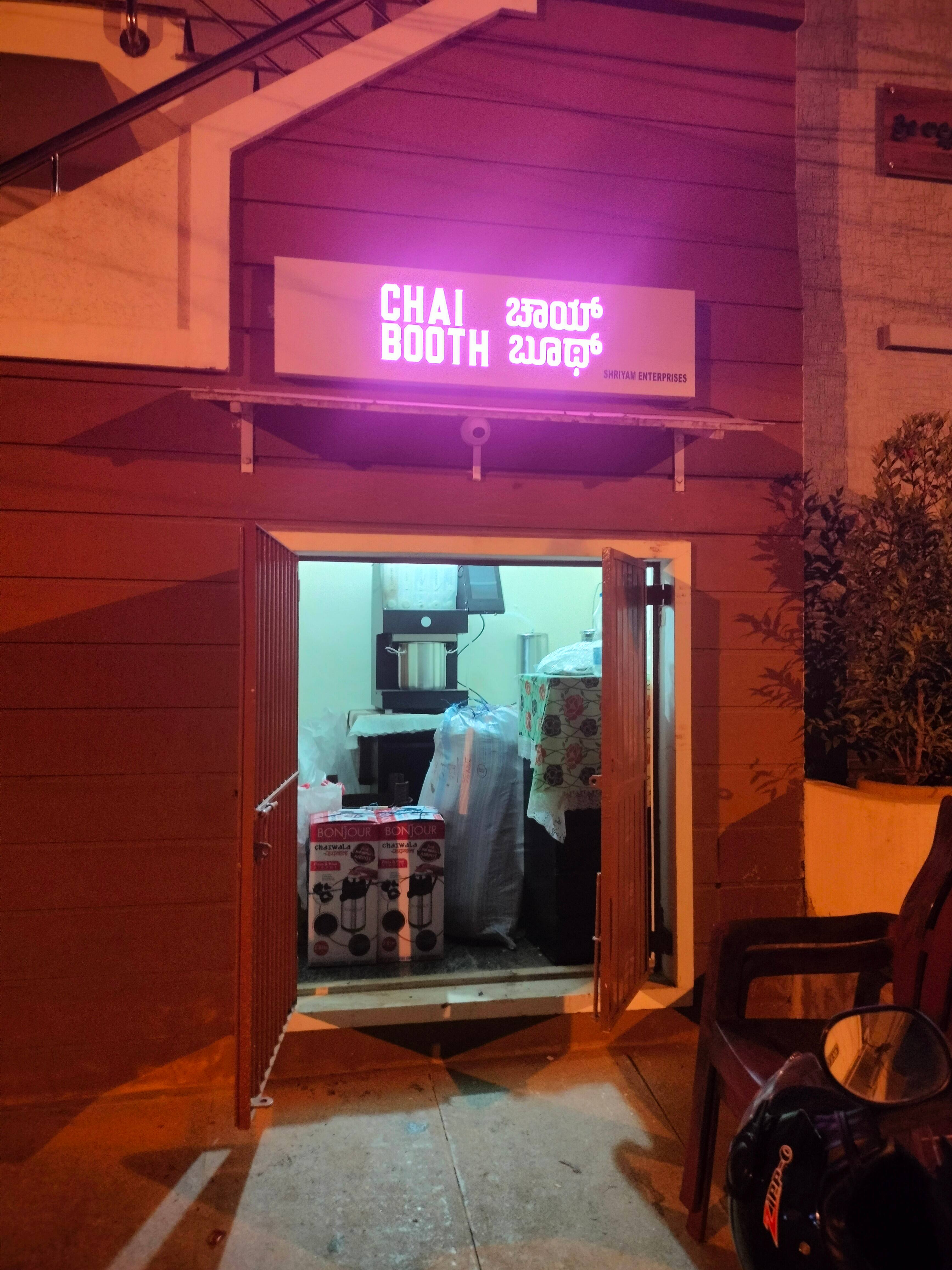 Chai Booth, Sahakara Nagar, Bangalore | Zomato