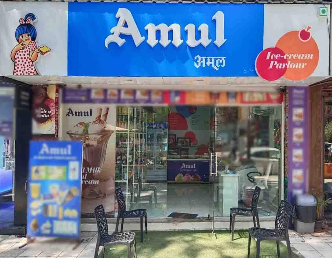 Amul Ice Cream Parlour, Dhole Patil Road, Pune | Zomato
