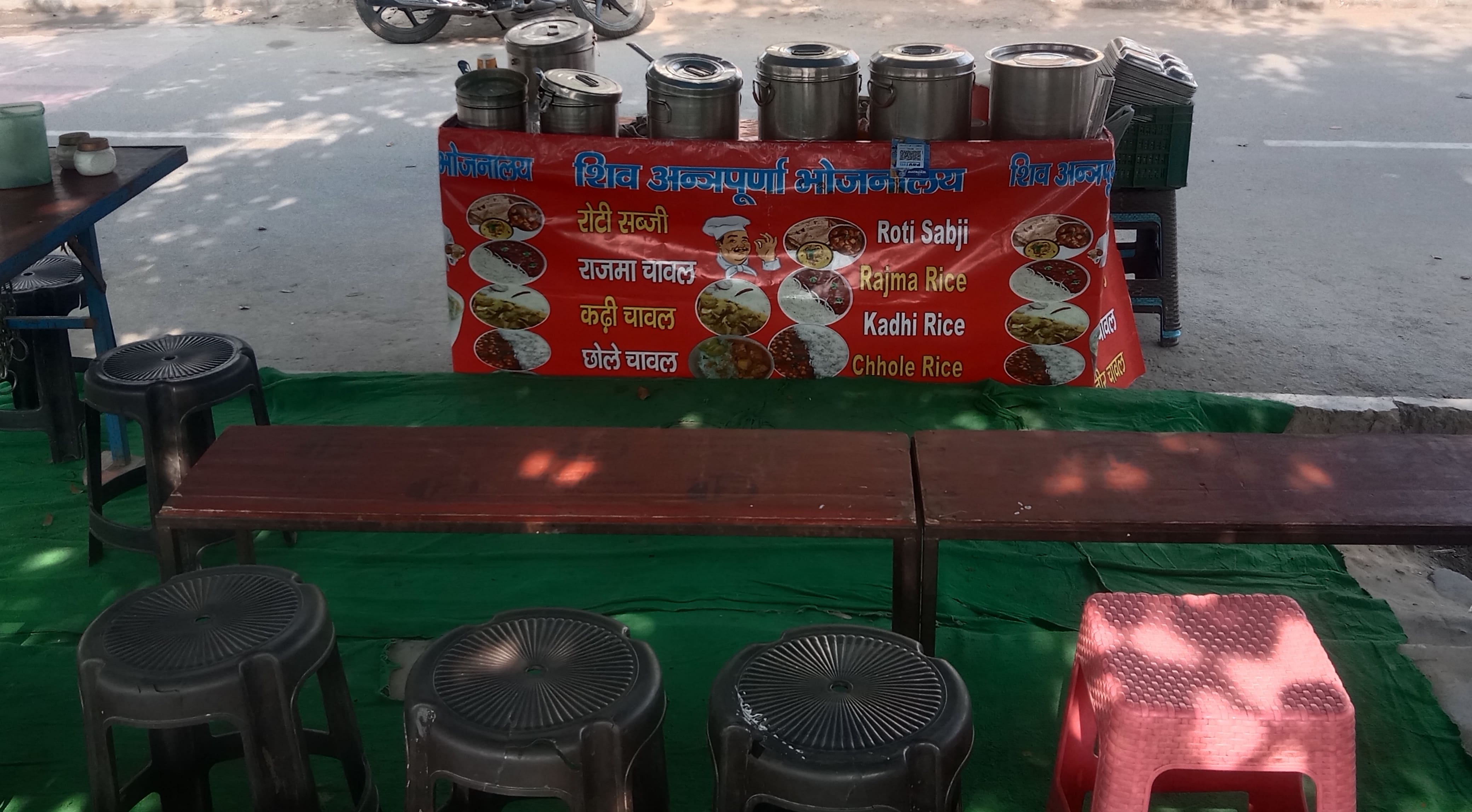 Shiv Anpurna Bhojnayala, Sector 8, Gurgaon | Zomato