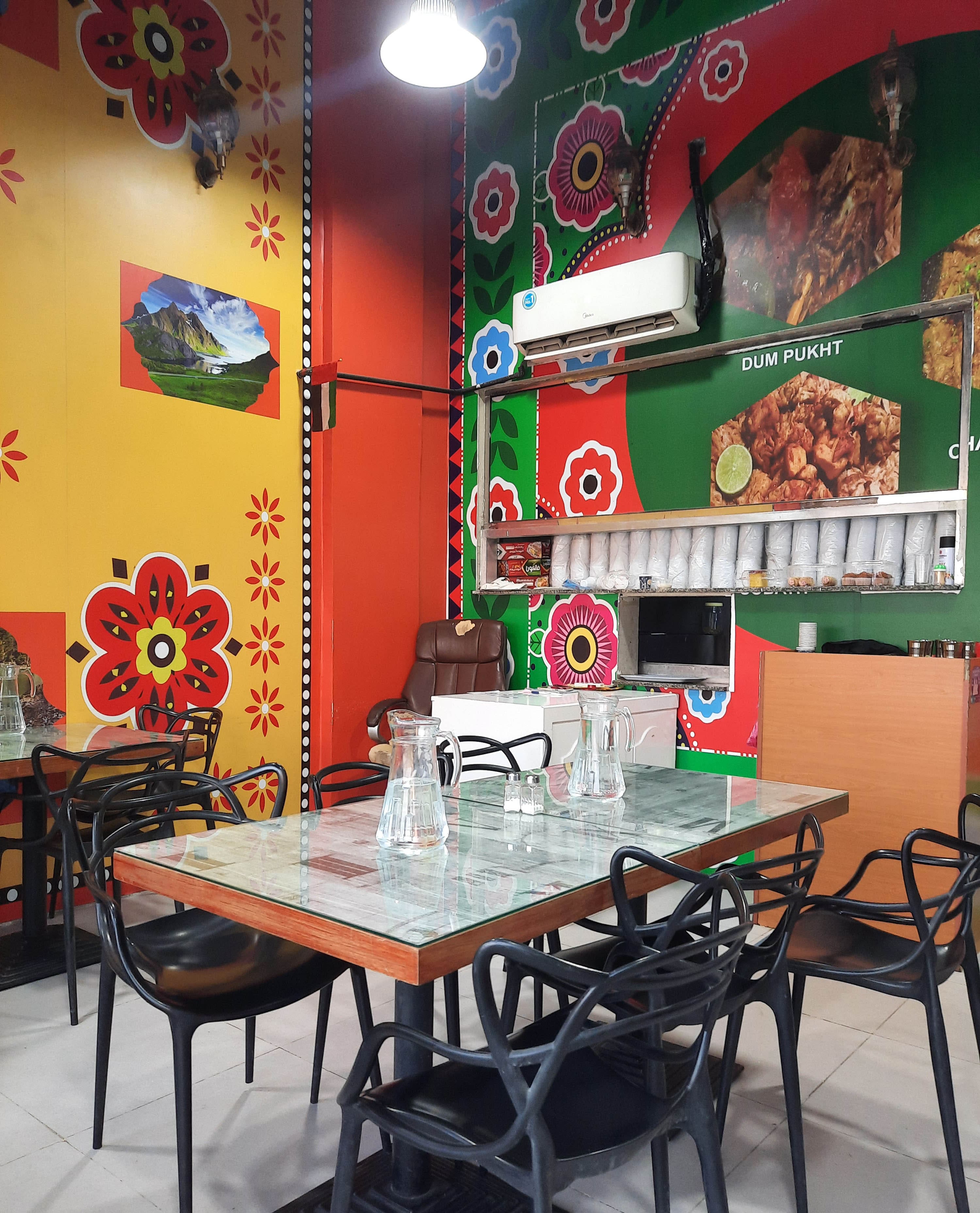 Menu of Namak Mandi Restaurant, Mussafah Sanaiya, Abu Dhabi