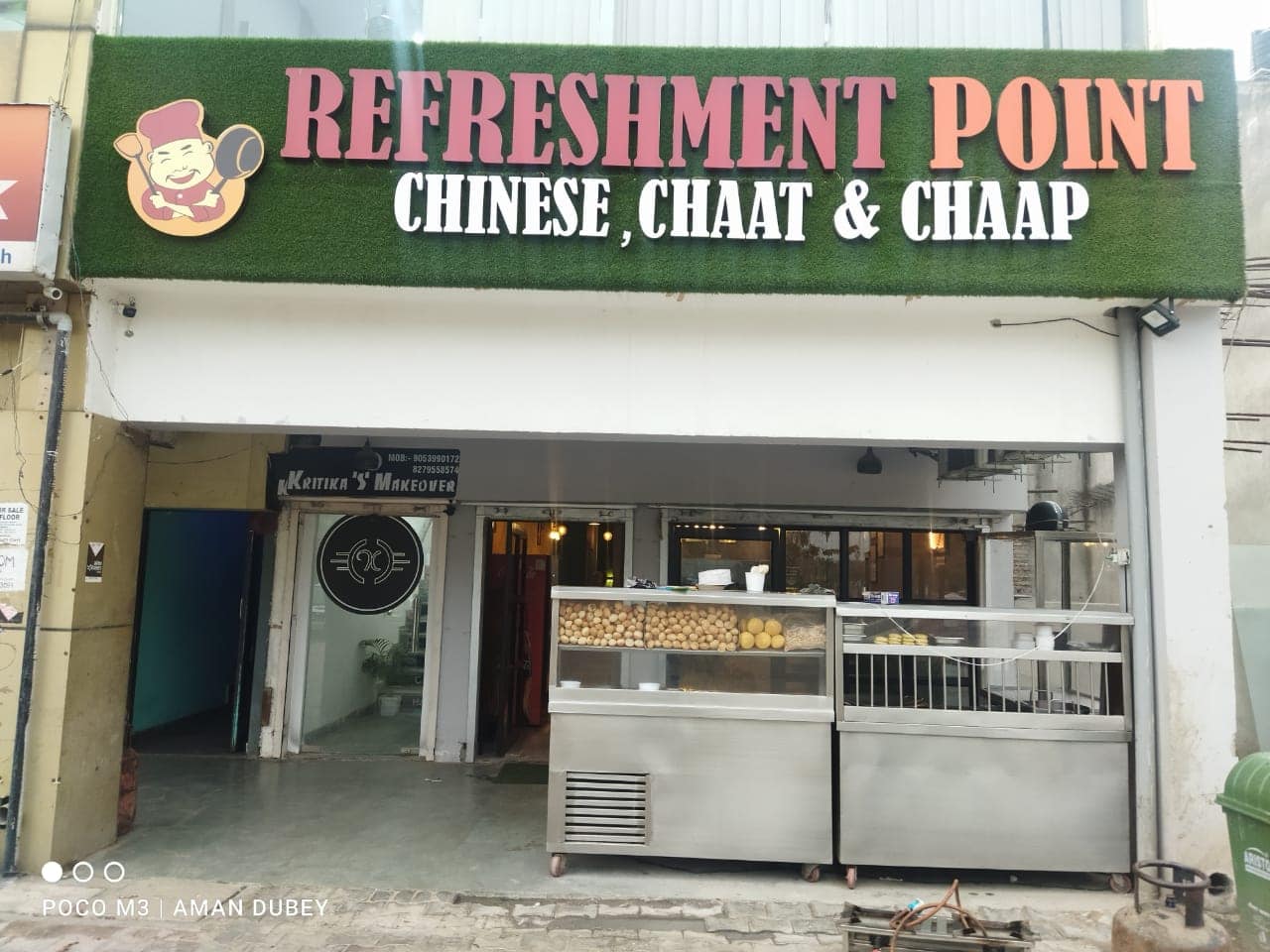 Refreshment Point, Manesar, Gurgaon | Zomato