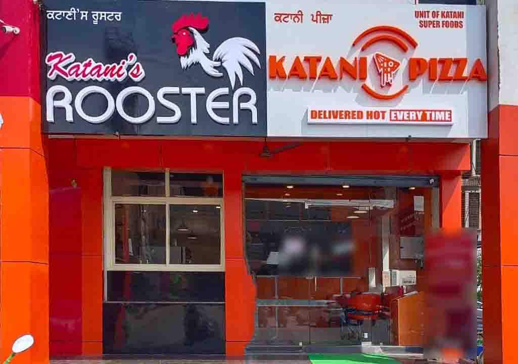 Katani Pizza, Kharar Road, Mohali | Zomato