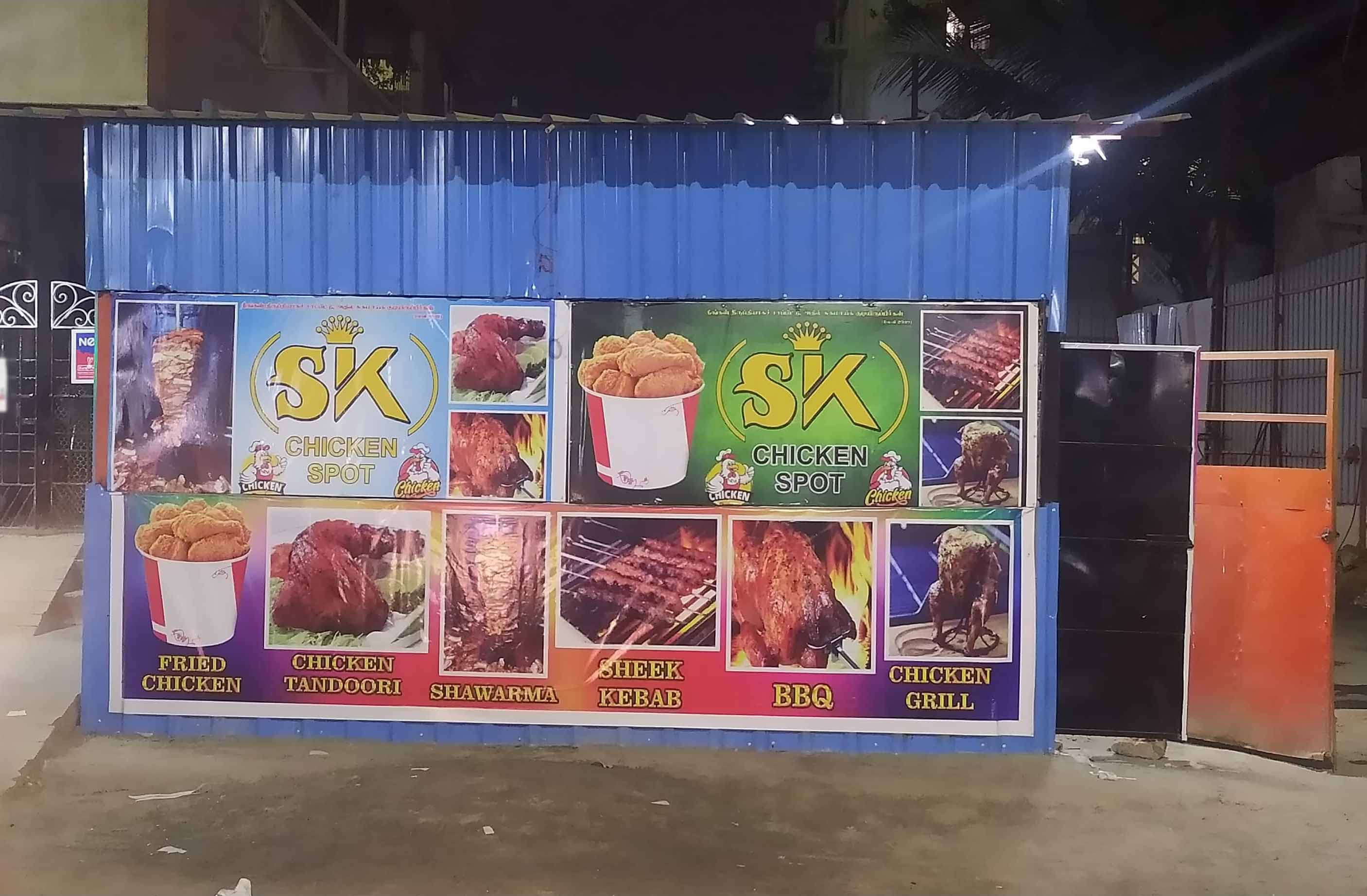 SK Chicken Spot, Poonamalle order online - Zomato