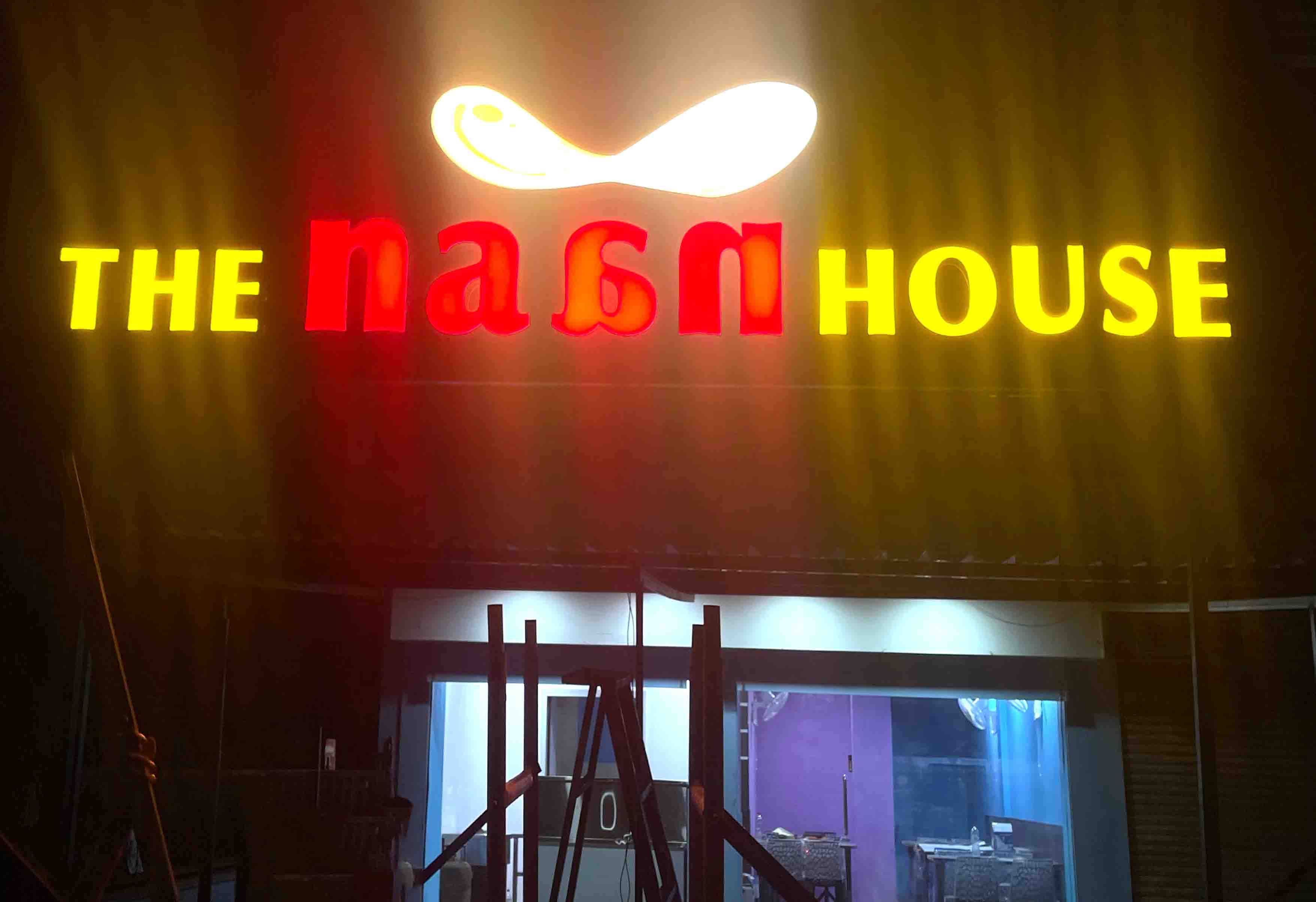 The Naan House, Vallabh Vidyanagar order online - Zomato
