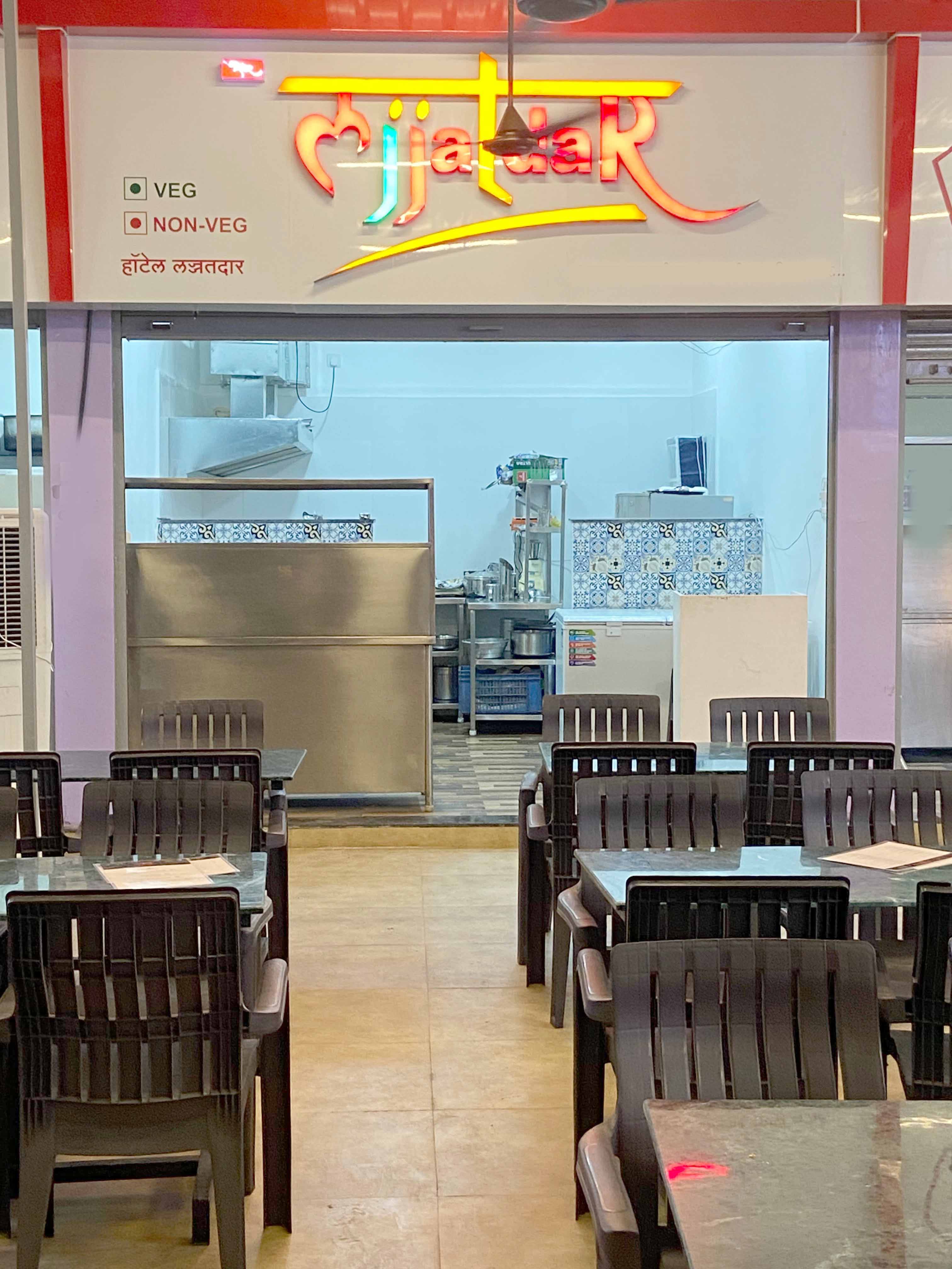Menu of Lajjatdar, Baner, Pune