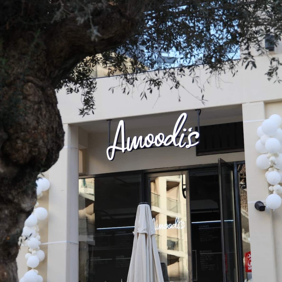 Amoodi's Creamery, University City, Sharjah | Zomato