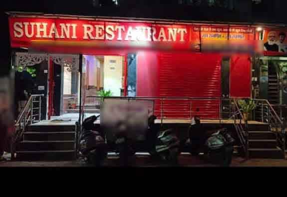 Suhani Restaurant, Shahdara, New Delhi | Zomato