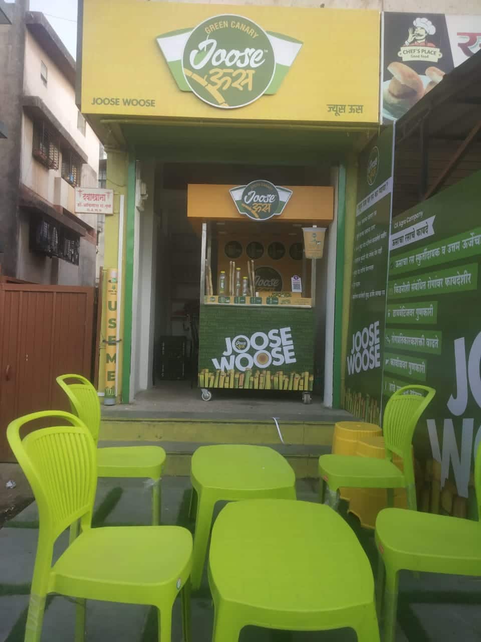 Joose Woose, Doodh Bazar, Nashik | Zomato