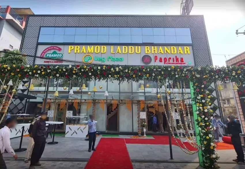 Paprika - Pramod Laddu Bhandar, Rukanpura, Patna | Zomato