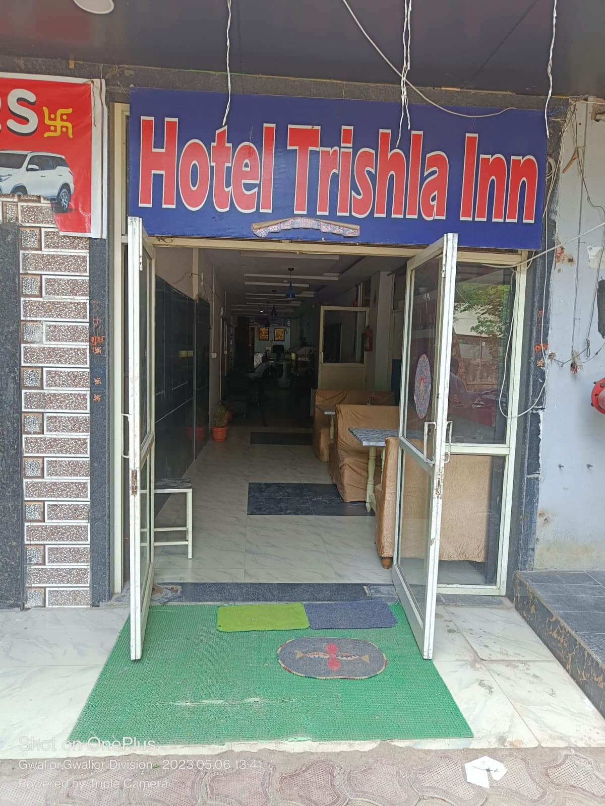 Hotel Trishla Inn, Birla Nagar, Gwalior | Zomato