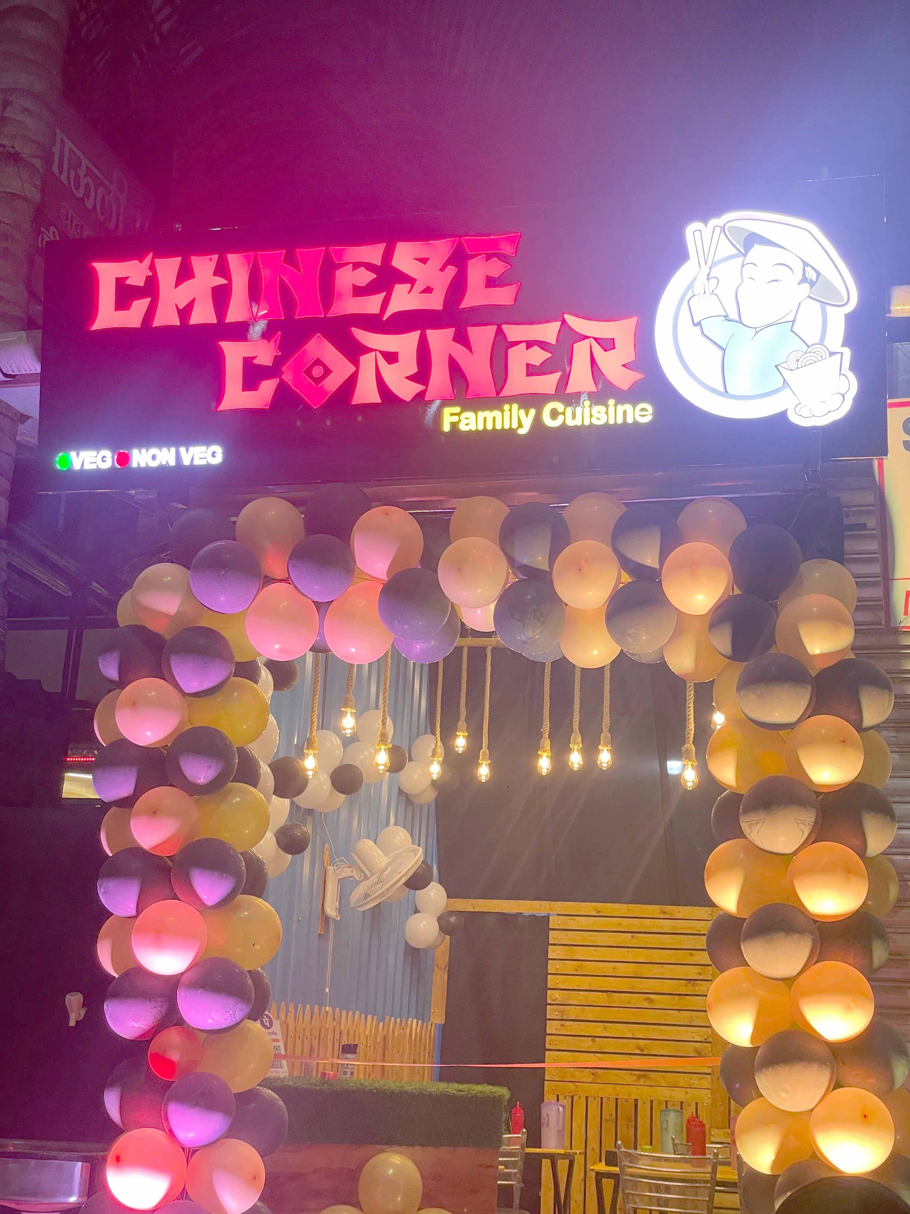 Photos of Chinese Corner Family Restaurant, Pictures of Chinese Corner ...