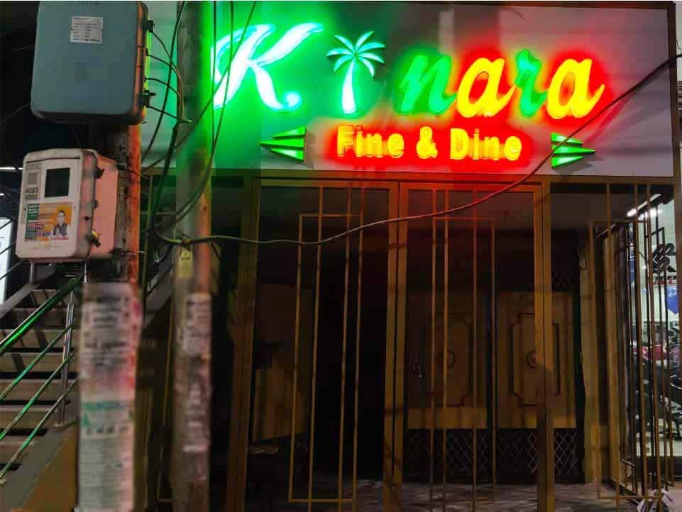 Kinara Fine & Dine, Maharajganj Locality order online - Zomato