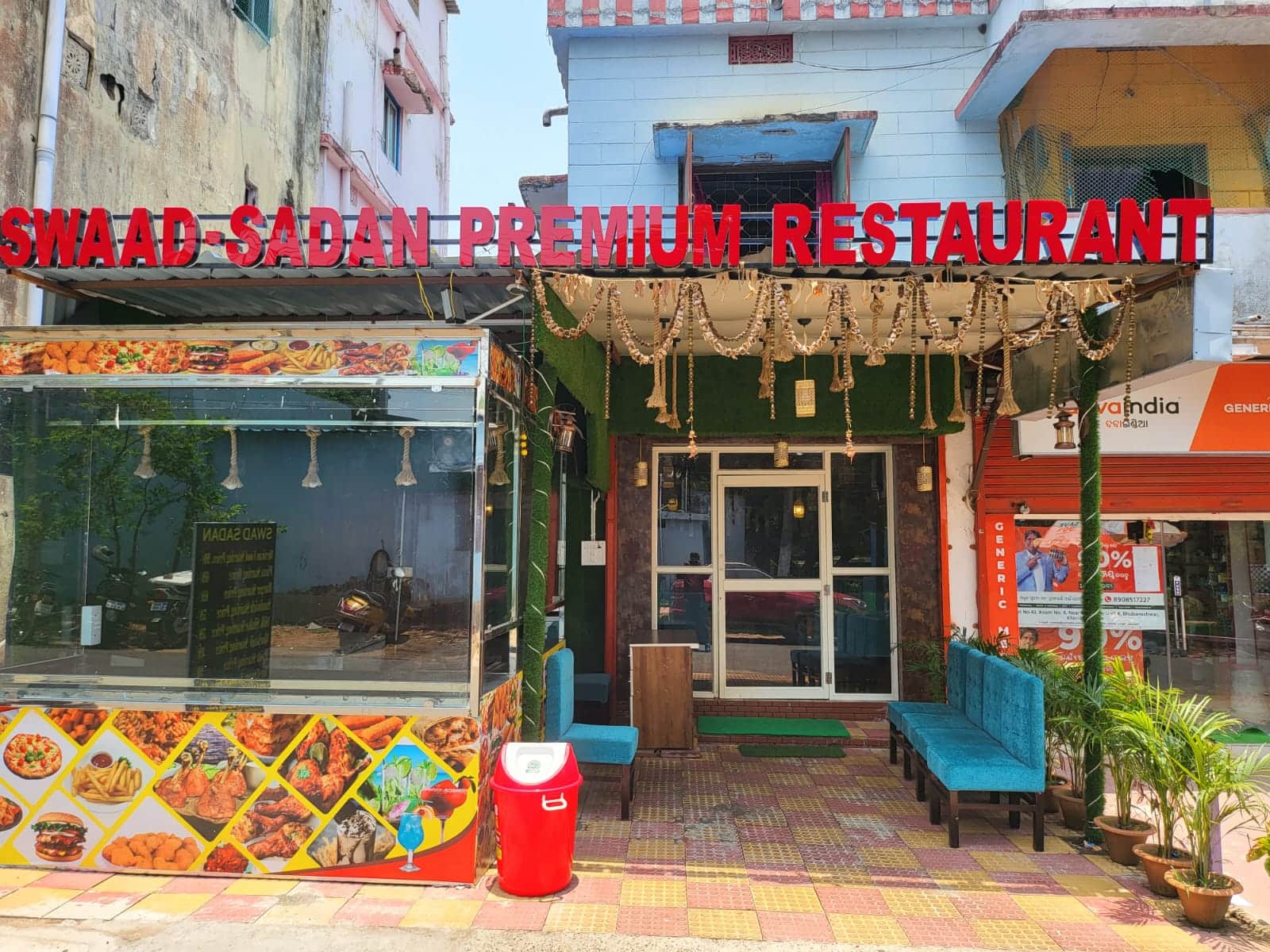 Swaad Sadan Premium Restaurant, Unit 4 order online - Zomato