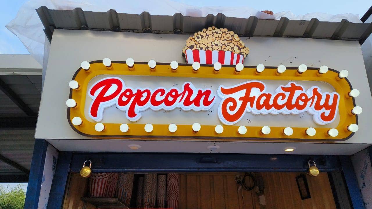 Popcorn Factory Logo