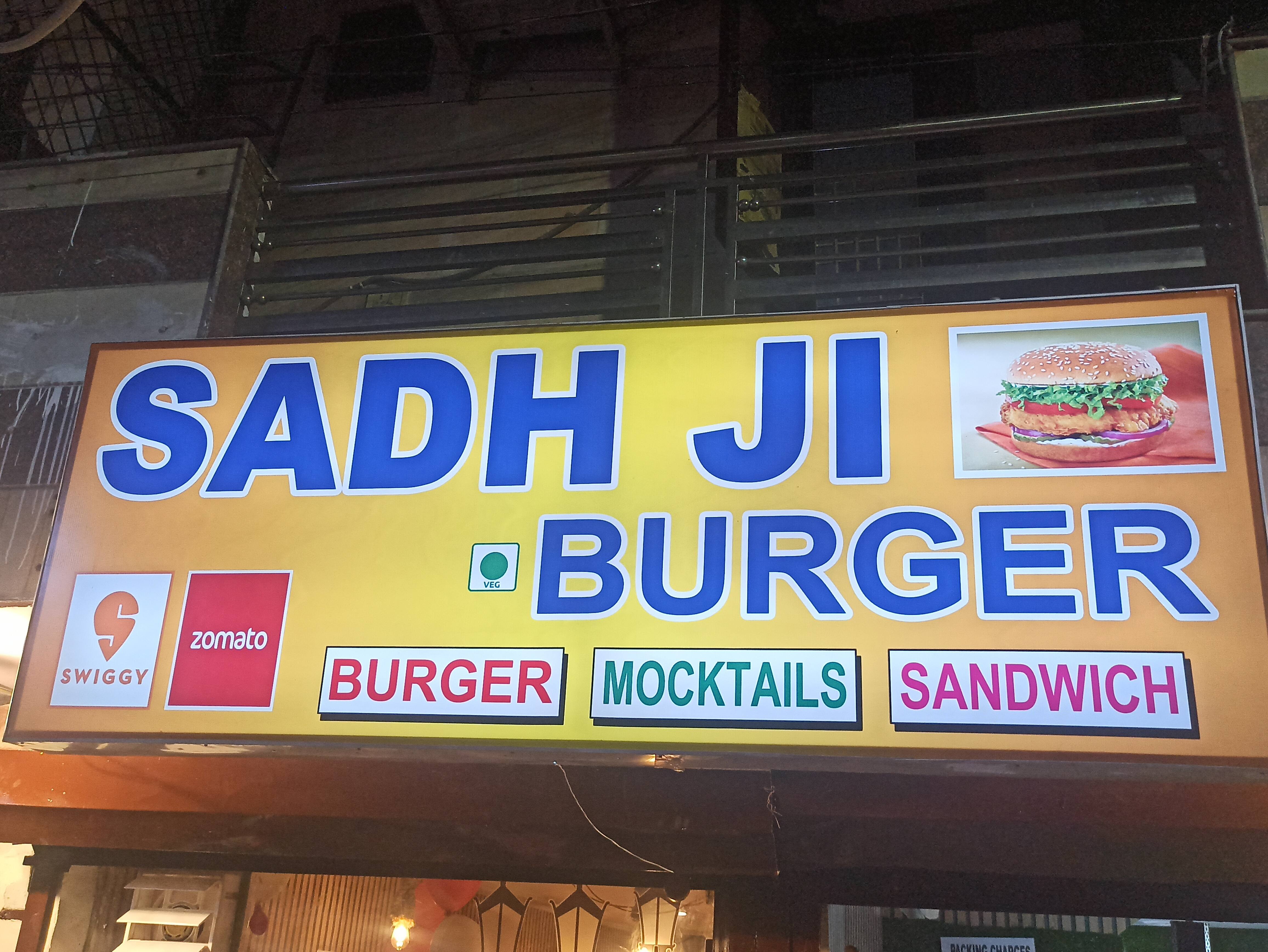 Sadh Ji Burger, Krishna Nagar, New Delhi | Zomato