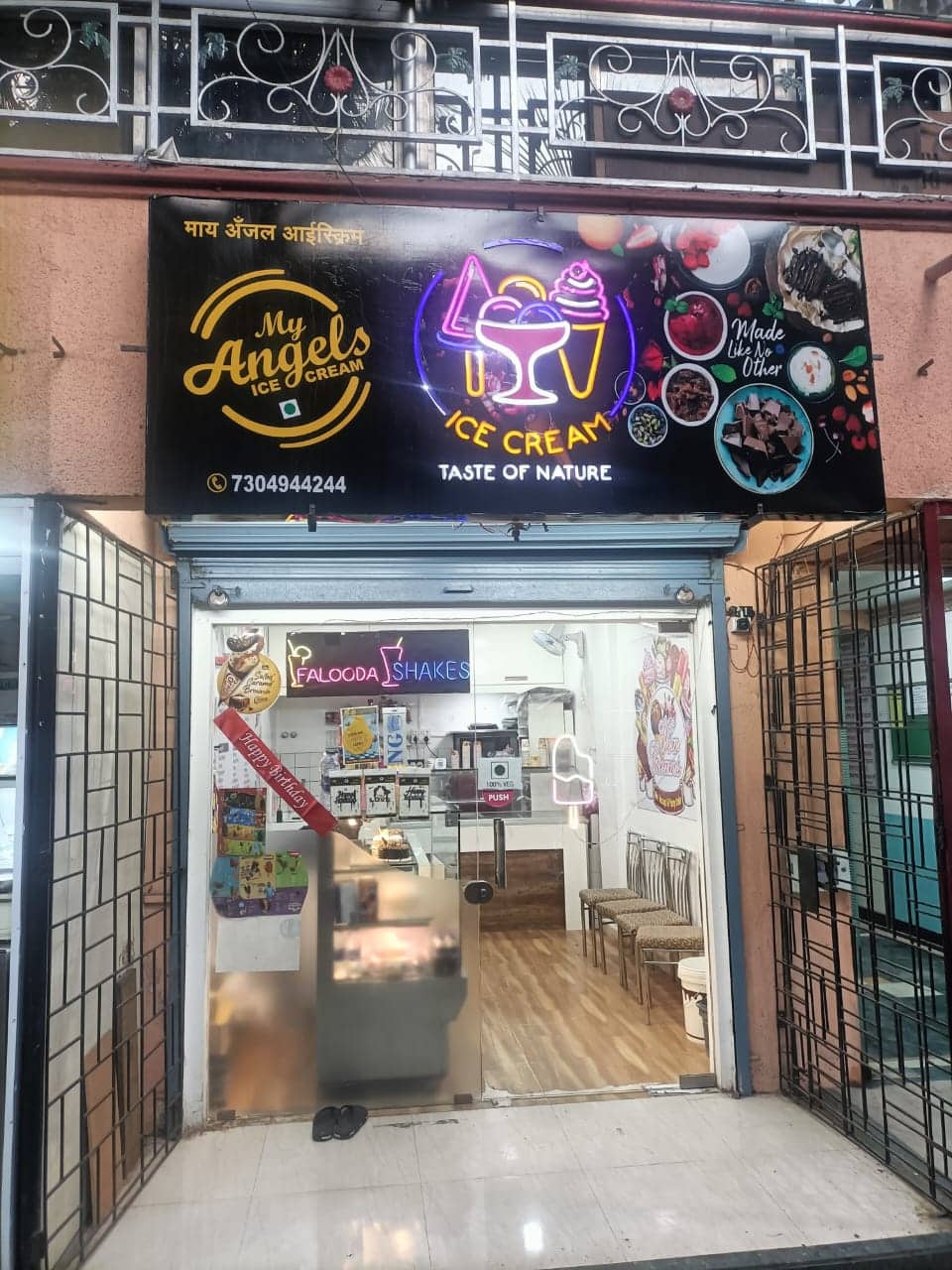 My Angels Ice Cream, Bhayandar, Mumbai | Zomato