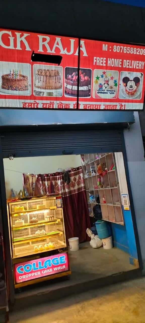 Collage Dropper Cake Wala, Amrapali Dream Valley order online - Zomato