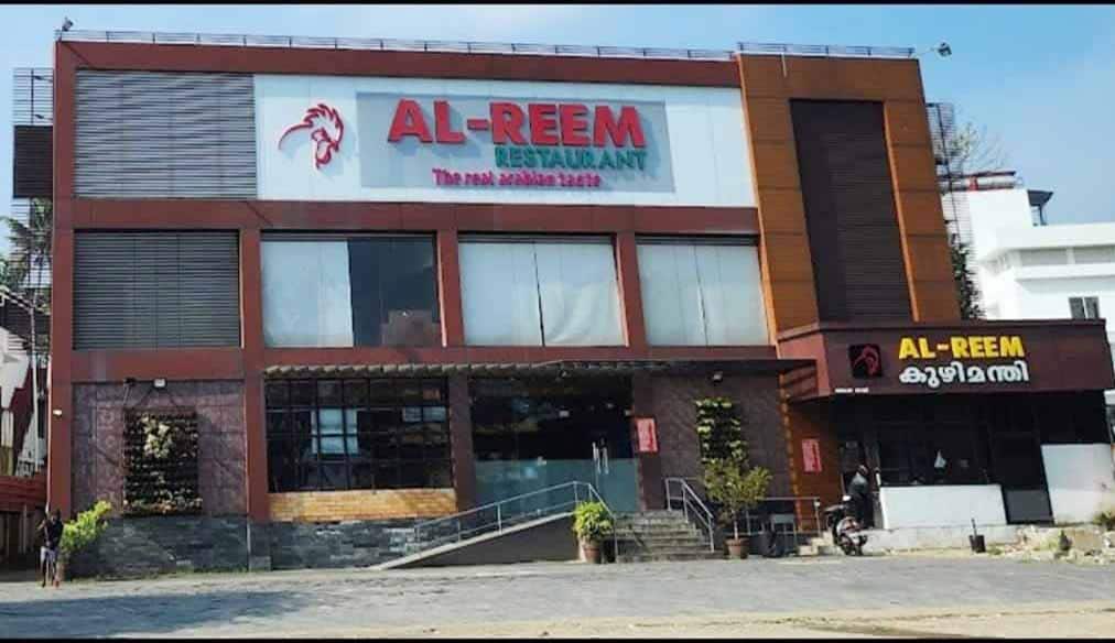 AL-Reem Restaurant, Kalamassery order online - Zomato