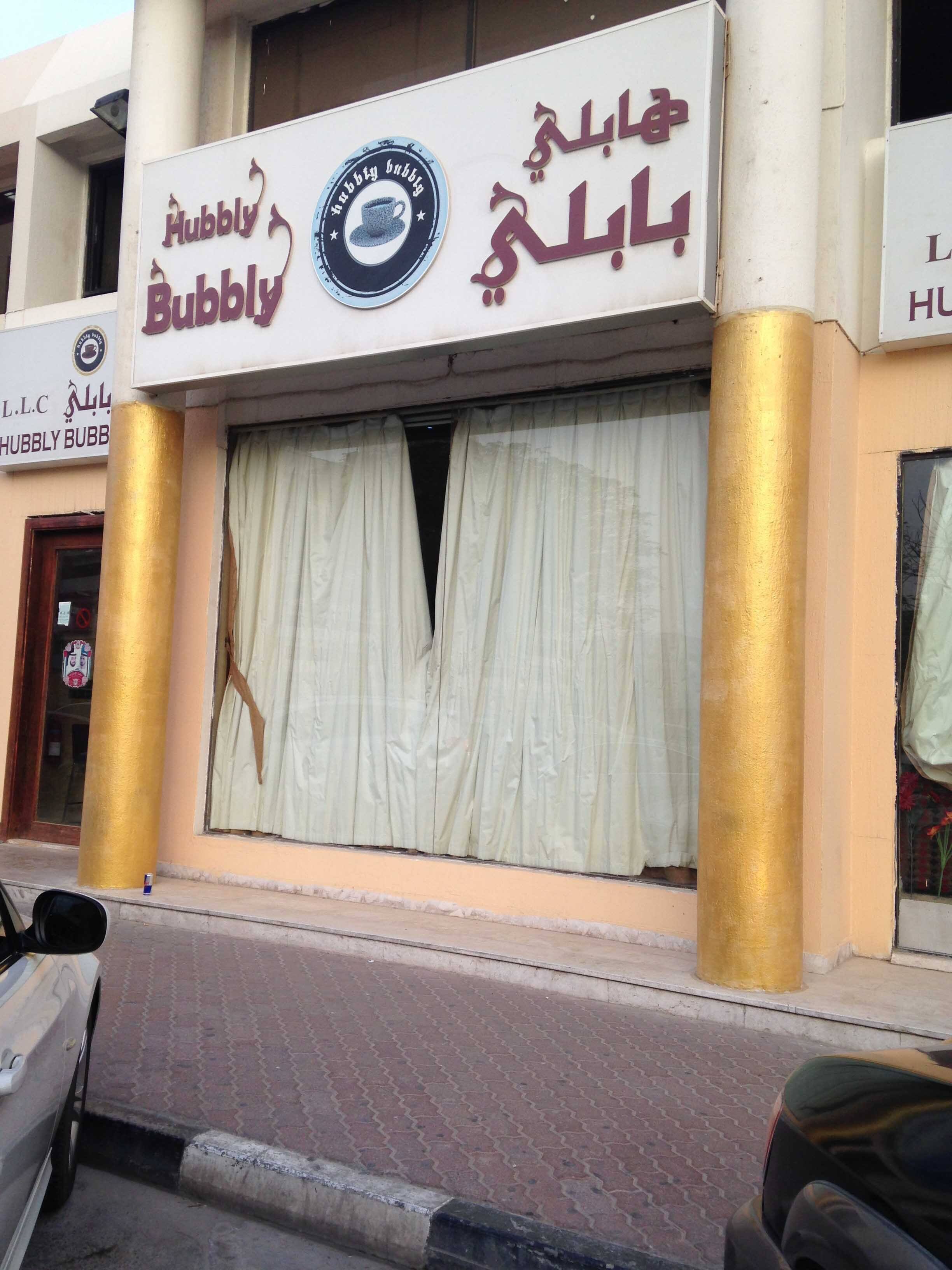 Menu of Hubbly Bubbly Cafe, Oud Metha, Dubai