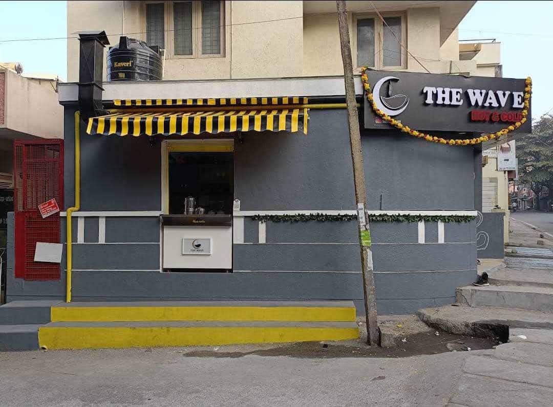The Wave Hot And Cold, Kumaraswamy Layout, Bangalore | Zomato