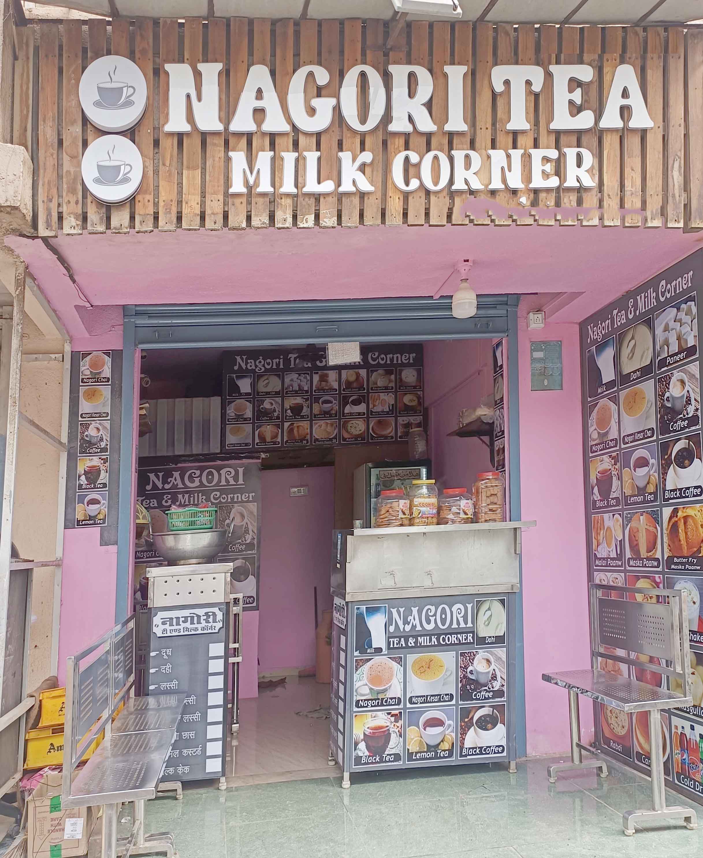 Nagori Tea Milk Corner, Mira Road, Mumbai | Zomato
