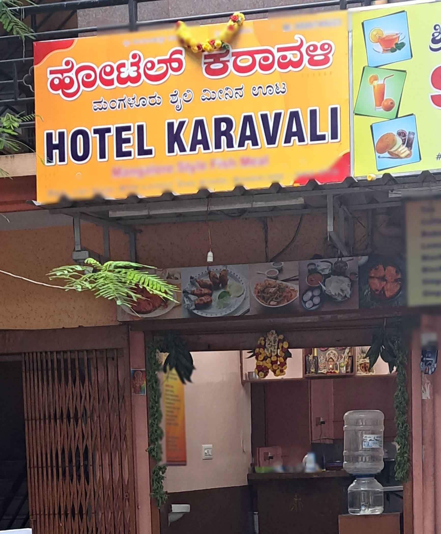 Menu of Hotel Karavali, BTM, Bangalore