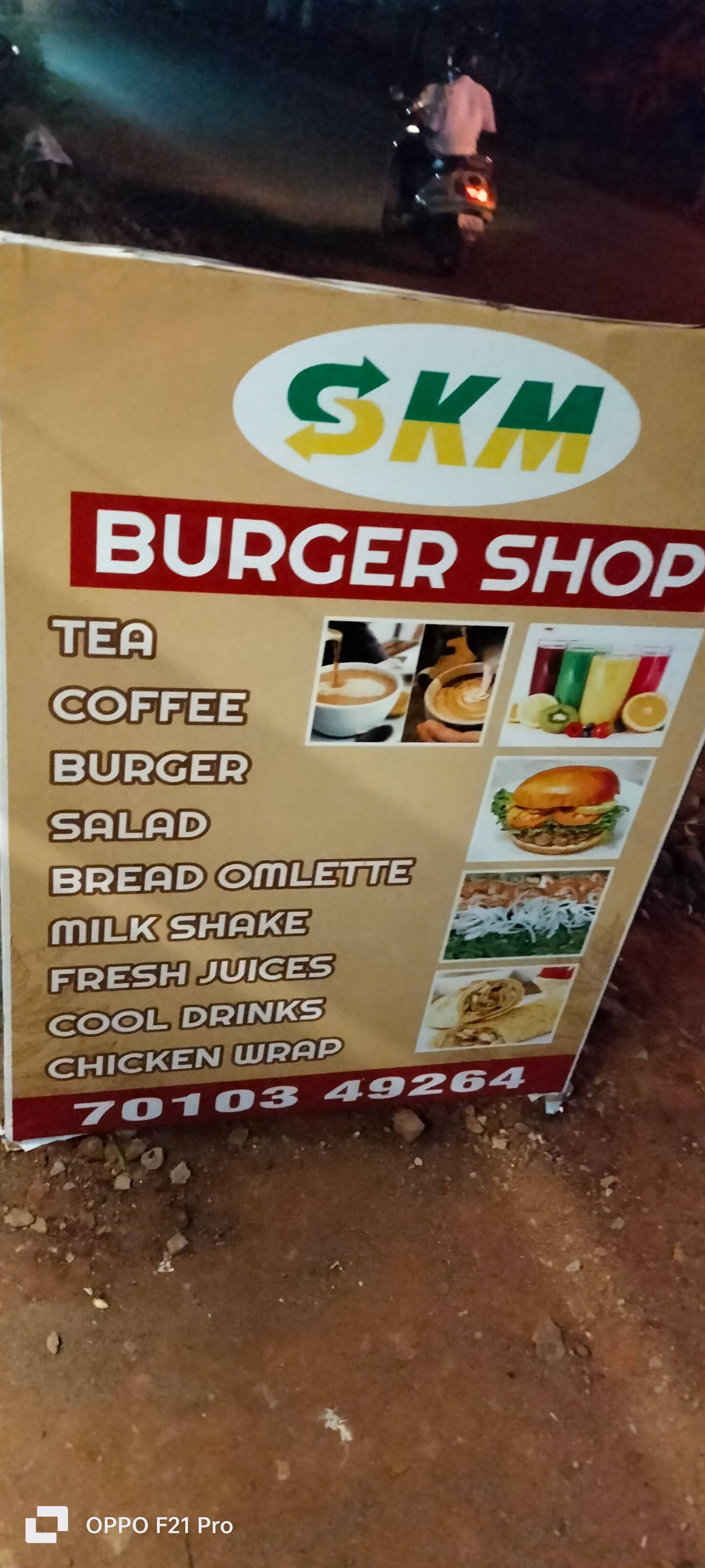 SKM Burger Shop, Town Hall order online - Zomato