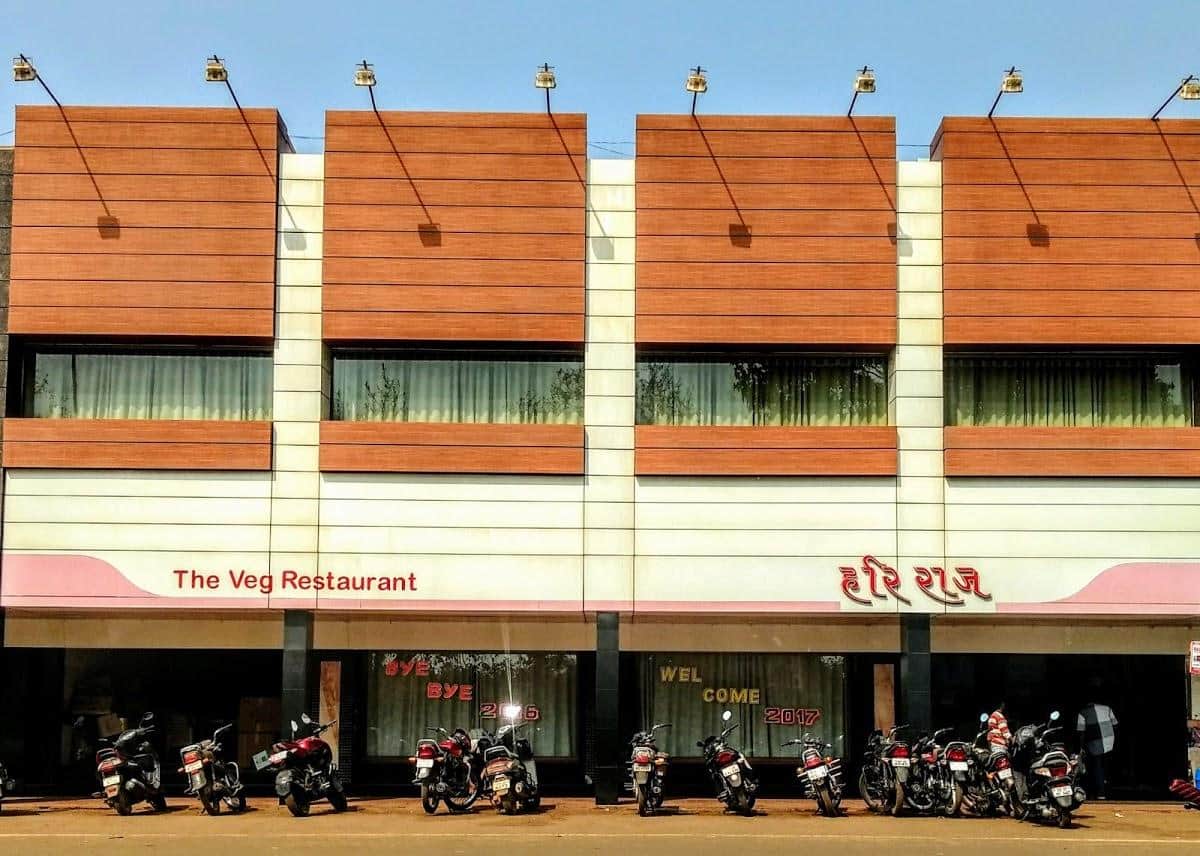 Hari Raj- The Veg Restaurant, Bhilai Nagar Township order online - Zomato