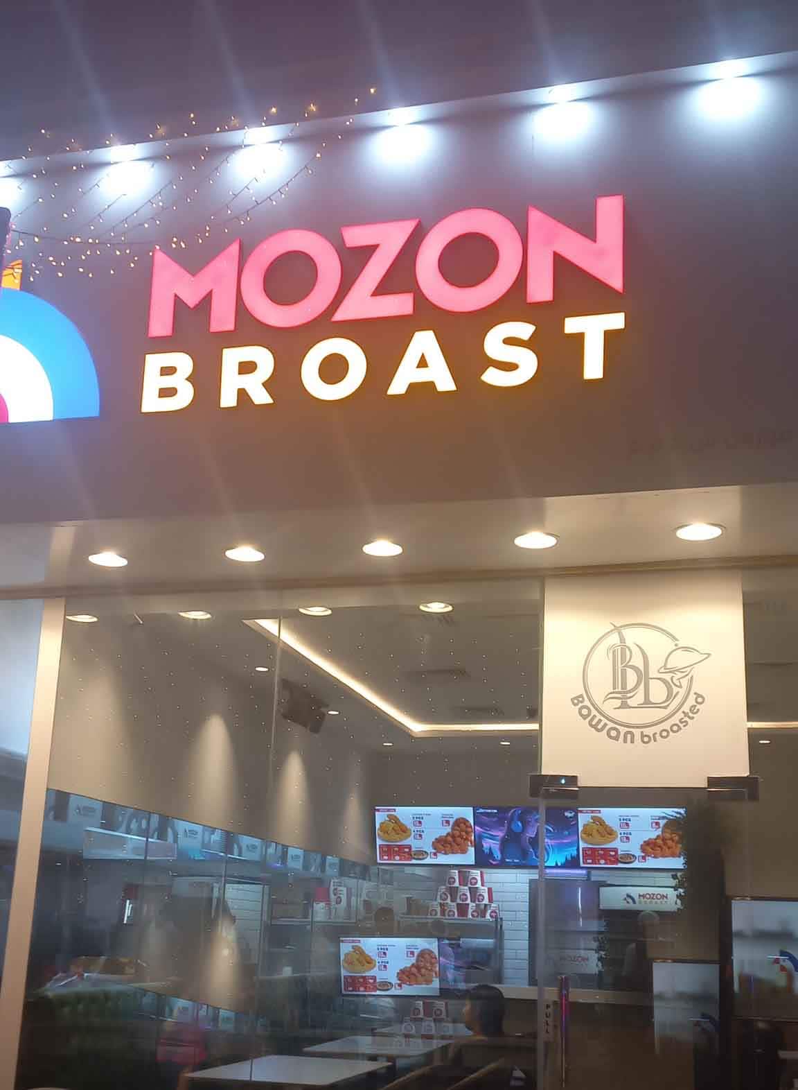 Mozon Broast Cafeteria, Al Nahda, Dubai | Zomato