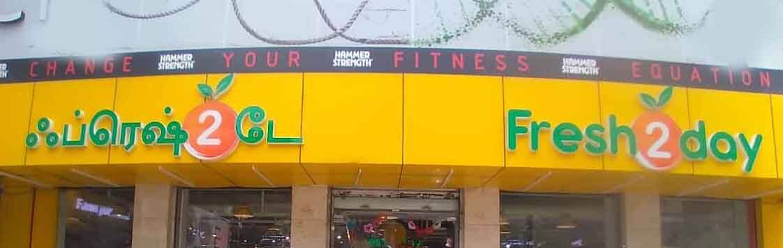 Fresh2day, Vepery, Chennai | Zomato