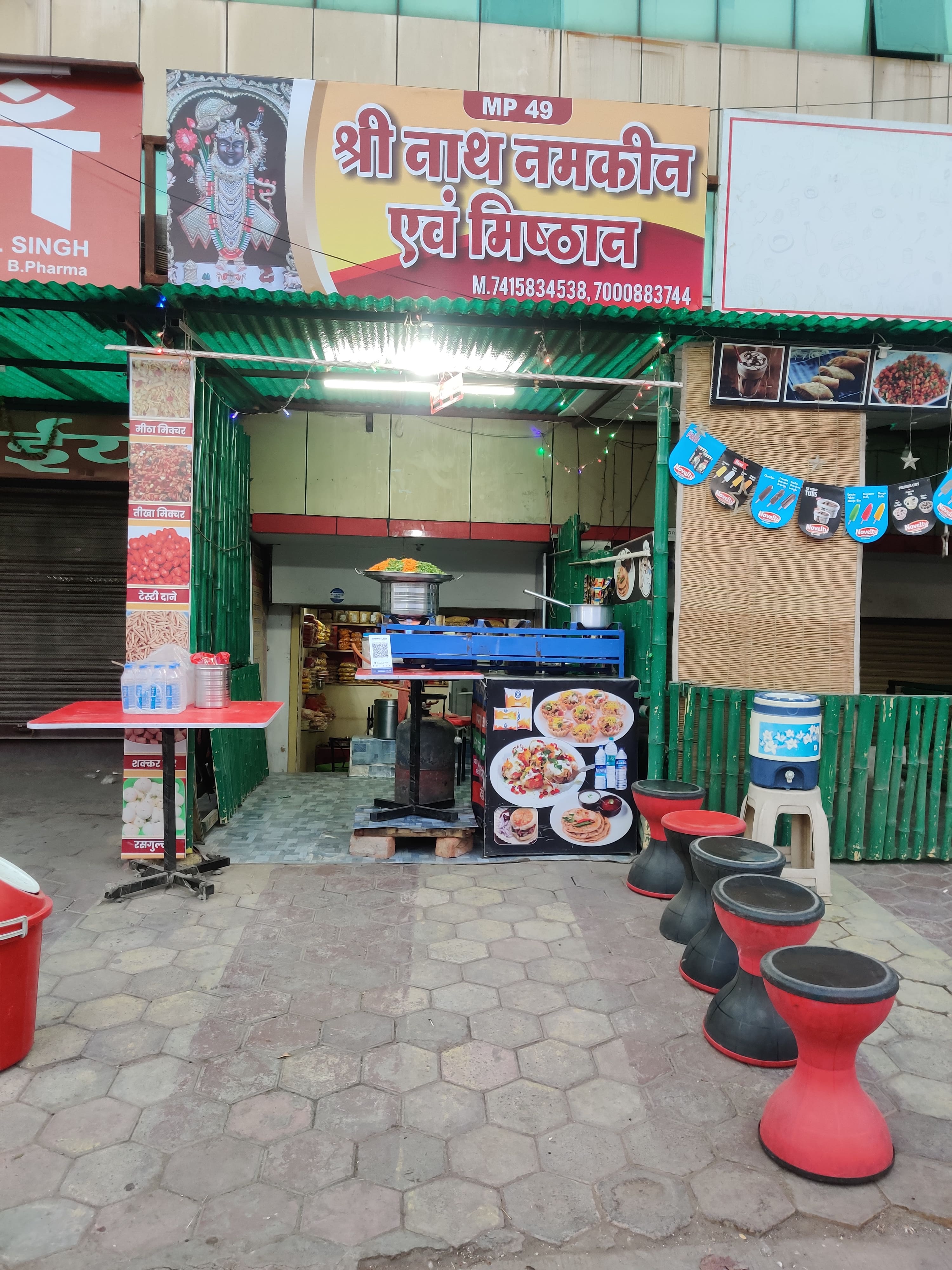 MP 49, Vijay Nagar, Indore | Zomato