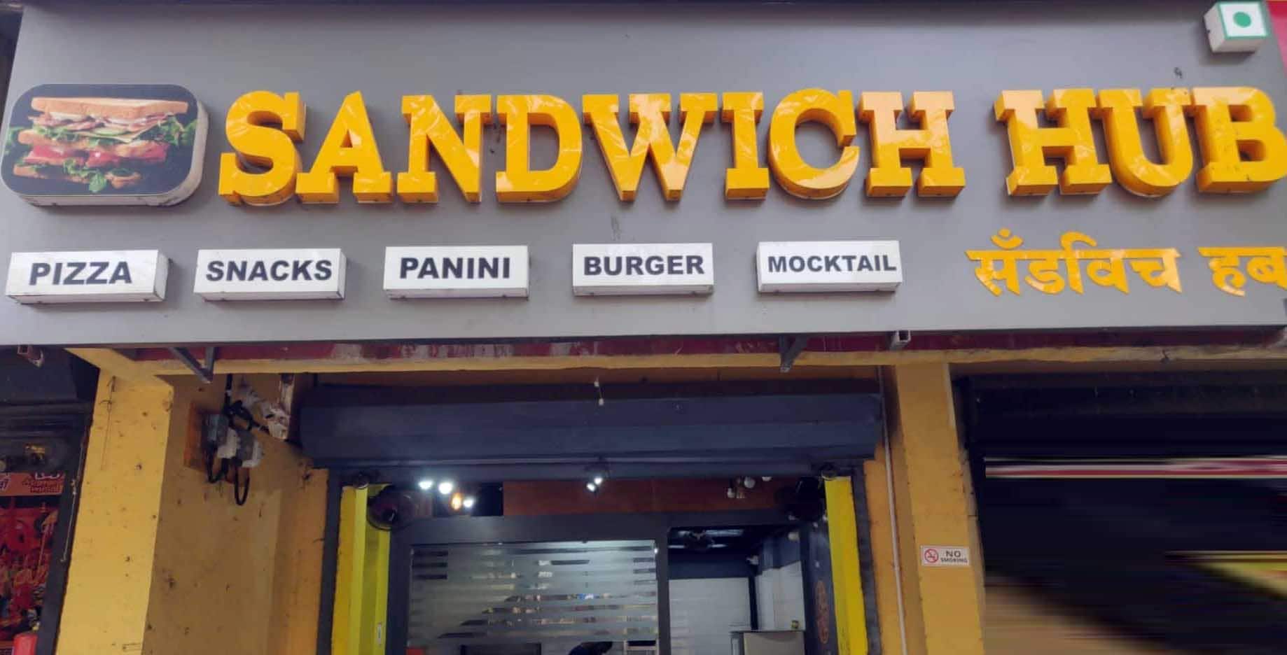 Sandwich Hub, Airoli, Navi Mumbai | Zomato