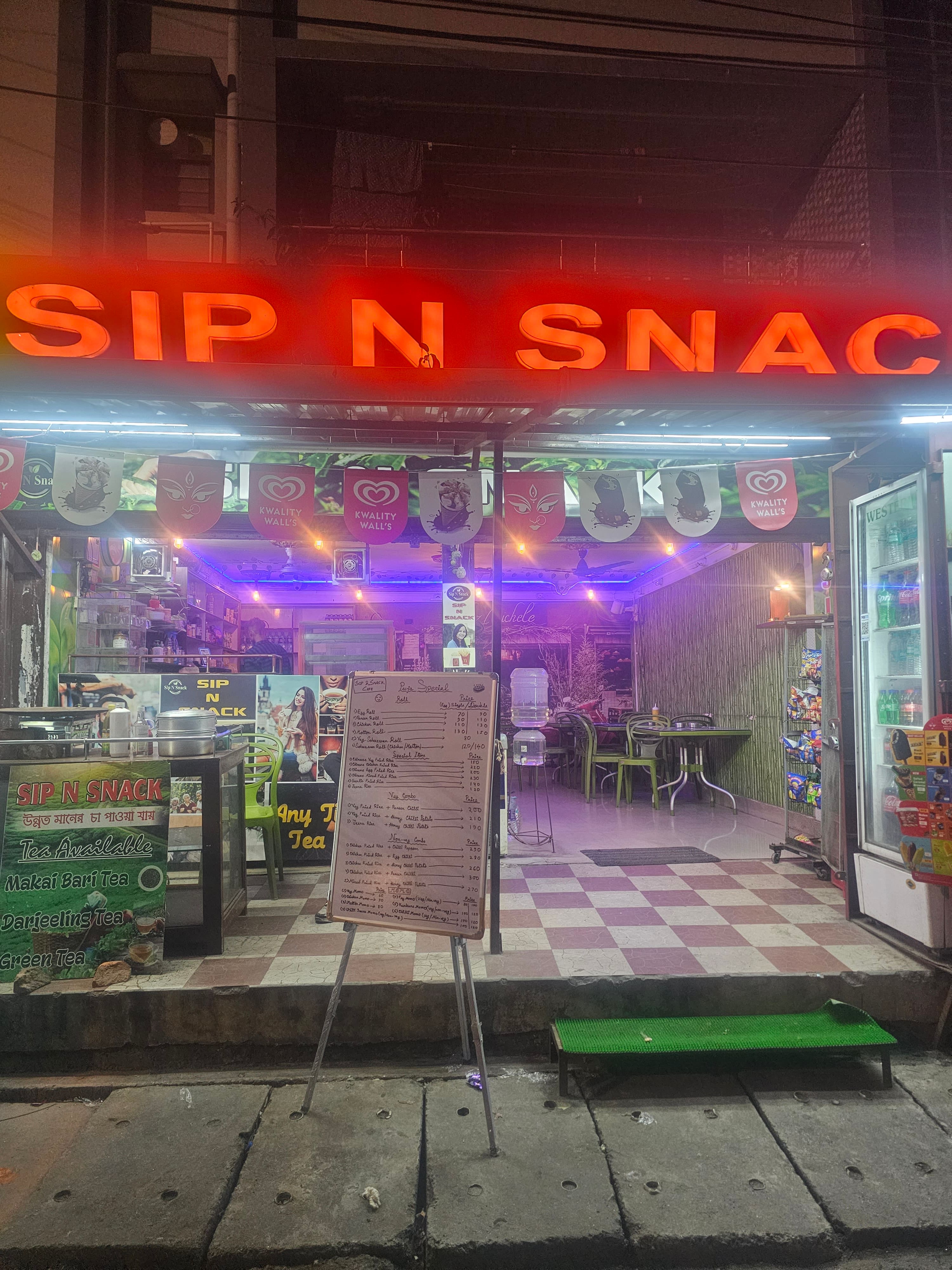 Sip N Snacks, Janta Nagar, Siliguri | Zomato