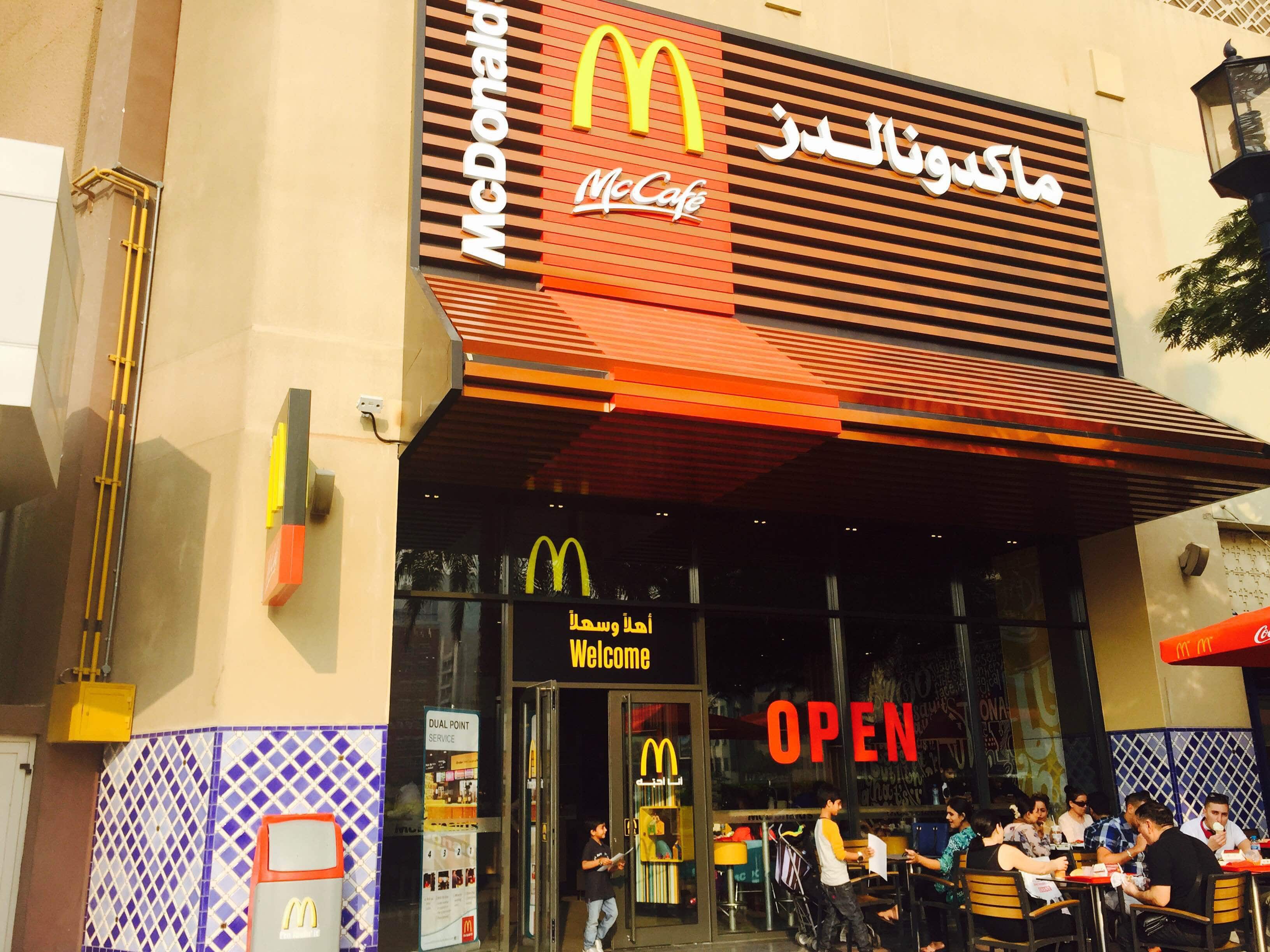 Photos of McCafé, Pictures of McCafé, Dubai | Zomato