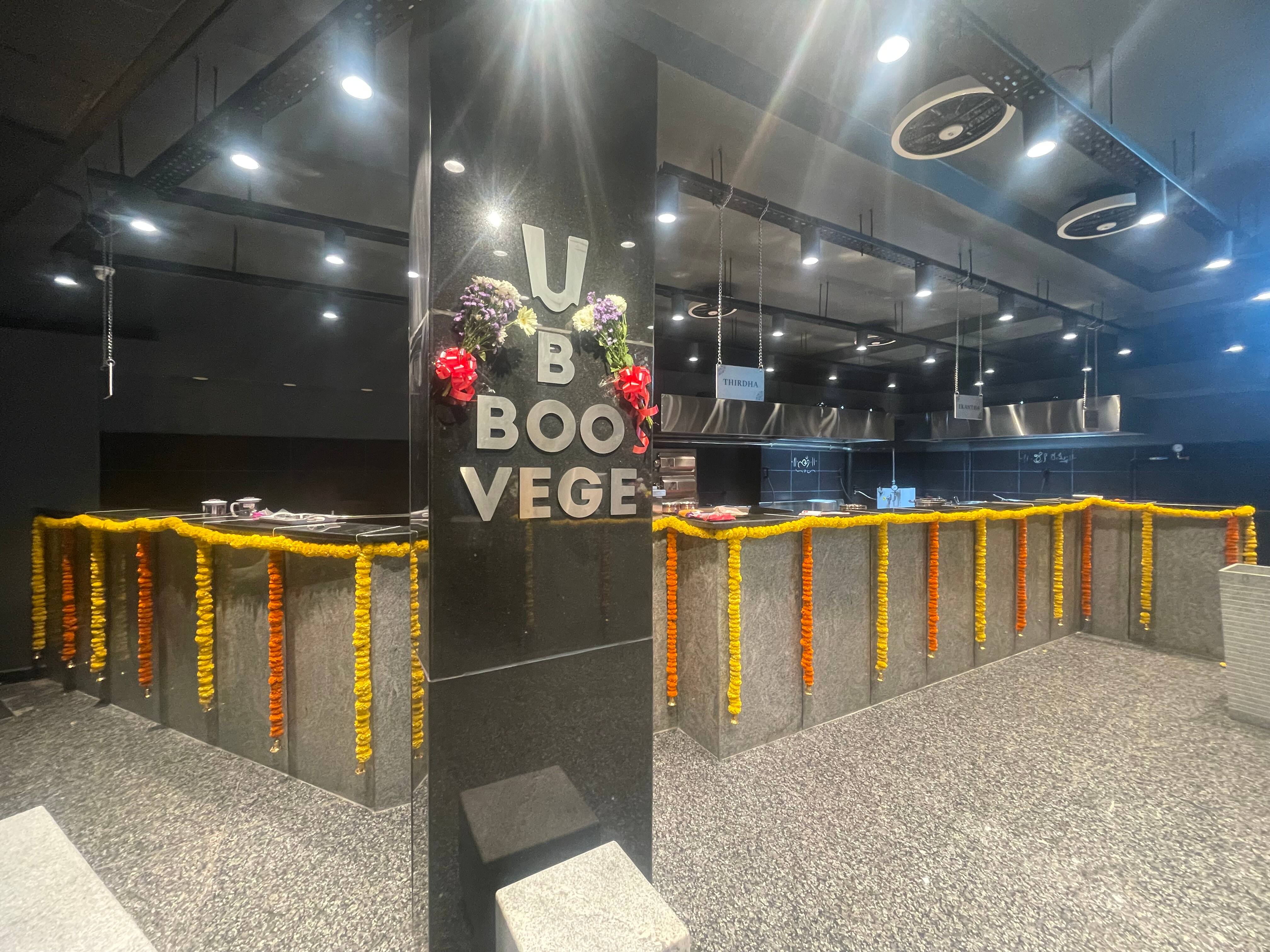 B Boo Vege, Koramangala 7th Block order online - Zomato