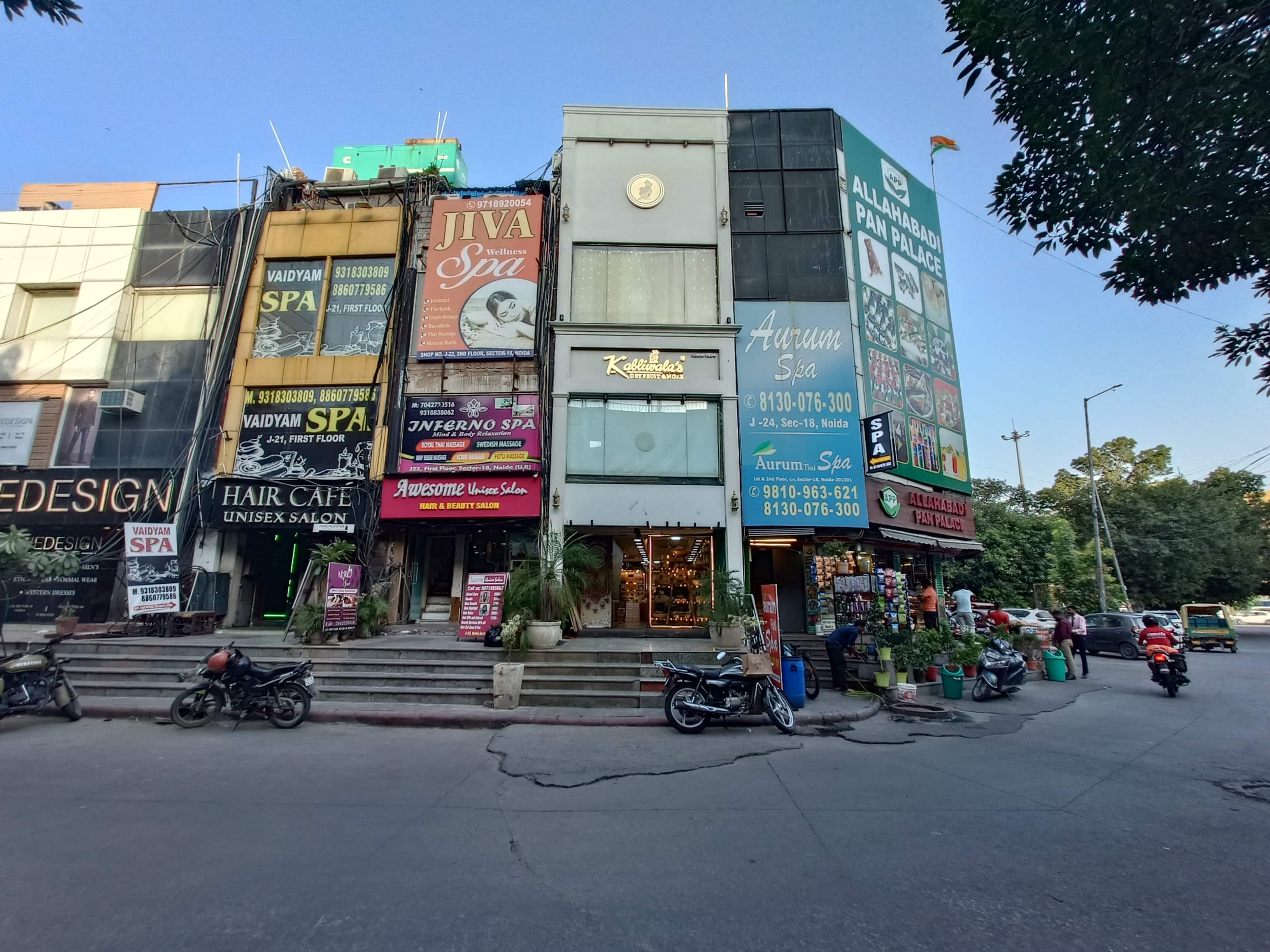 Kabliwalas, Sector 18, Noida | Zomato