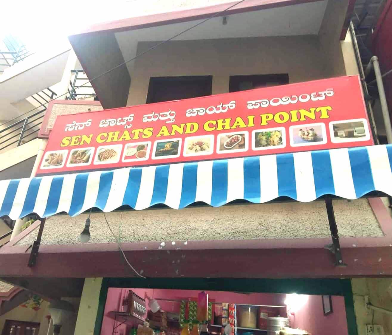 Sen Chats And Chai Point, Jeevan Bhima Nagar, Bangalore | Zomato