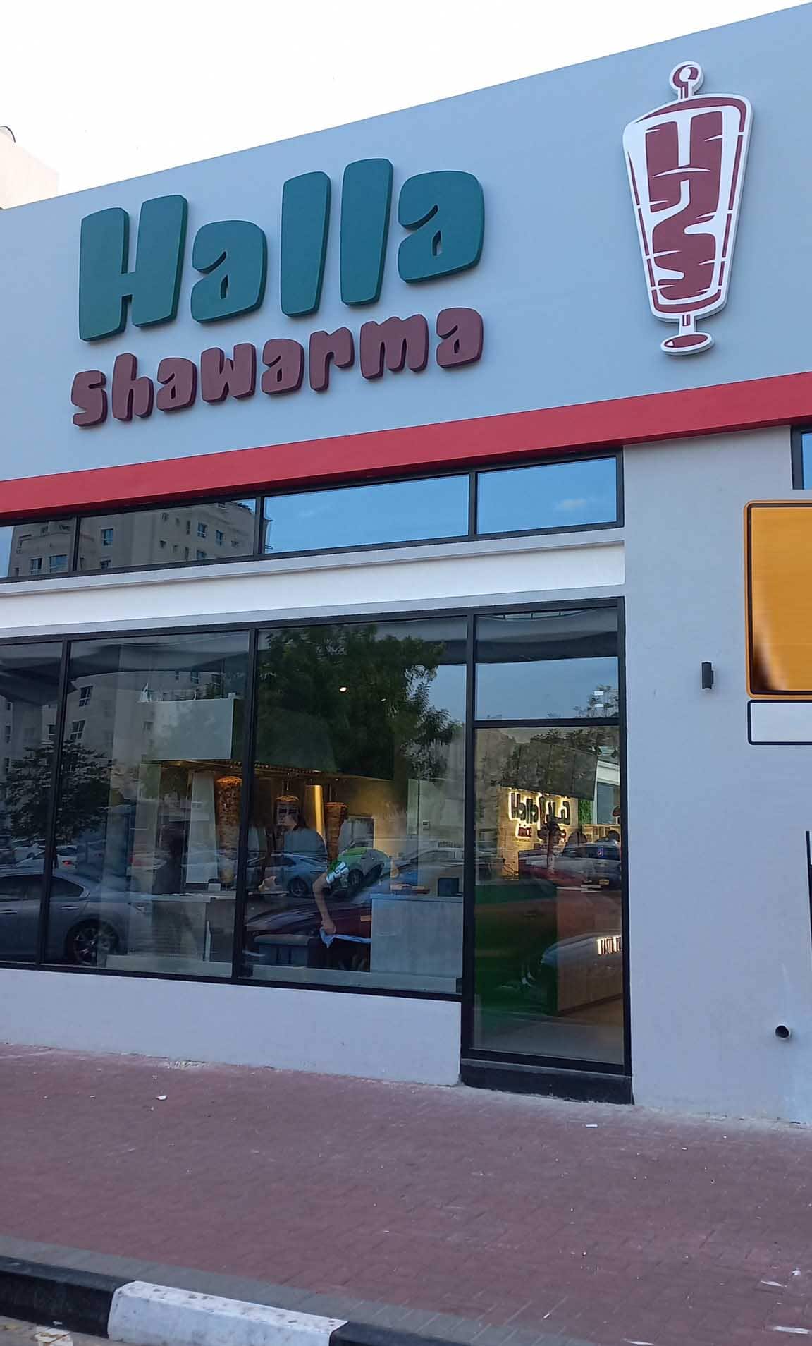 Halla Shawarma, Qusais, Dubai | Zomato