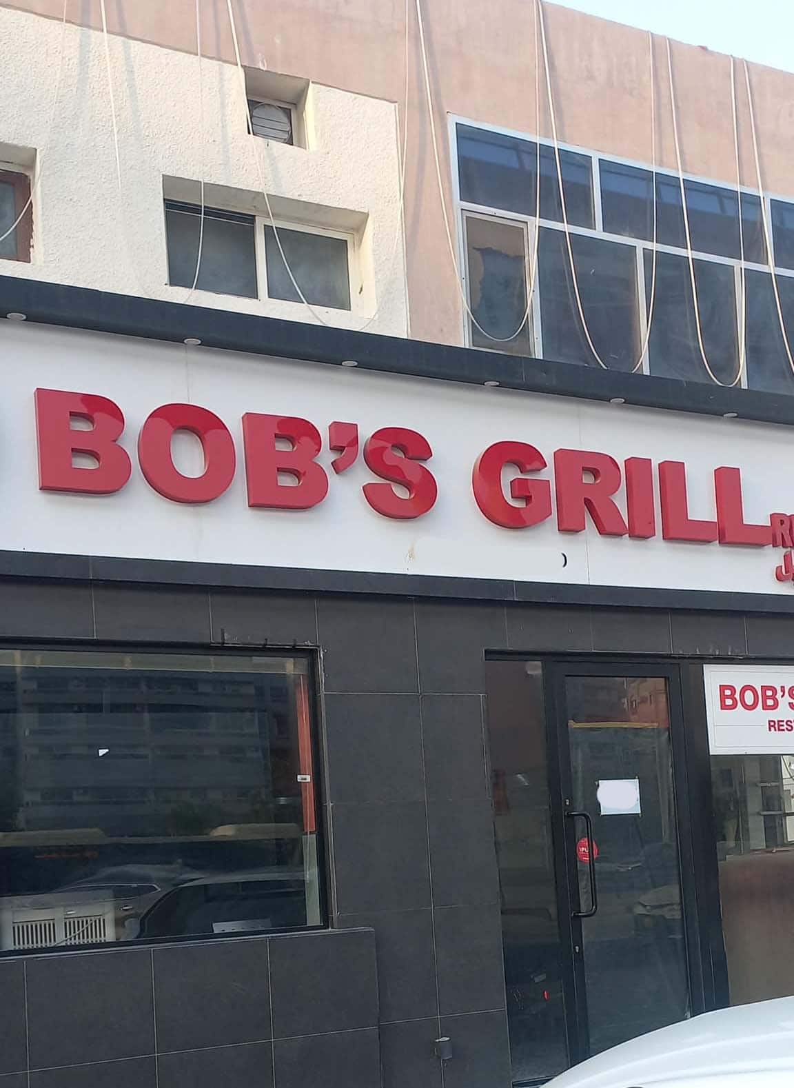 Bob's Grill, Qusais, Dubai | Zomato