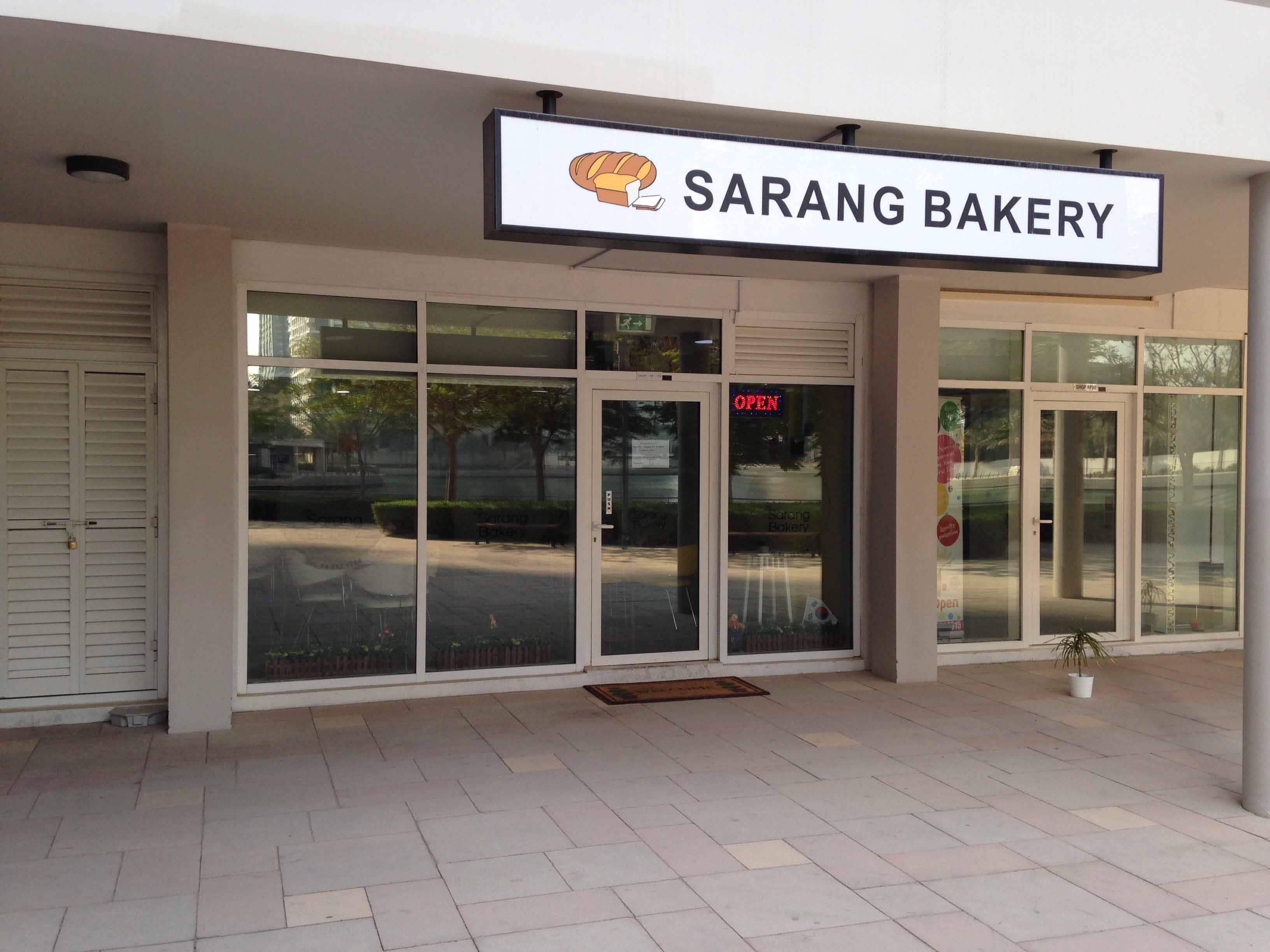 Sarang Bakery, Jumeirah Lake Towers (JLT), Dubai | Zomato