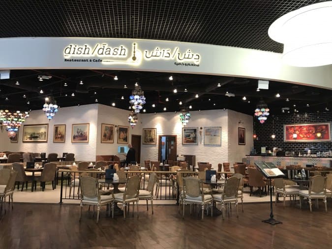 Dish/Dash Menu, Menu for Dish/Dash, Downtown Dubai, Dubai - Zomato