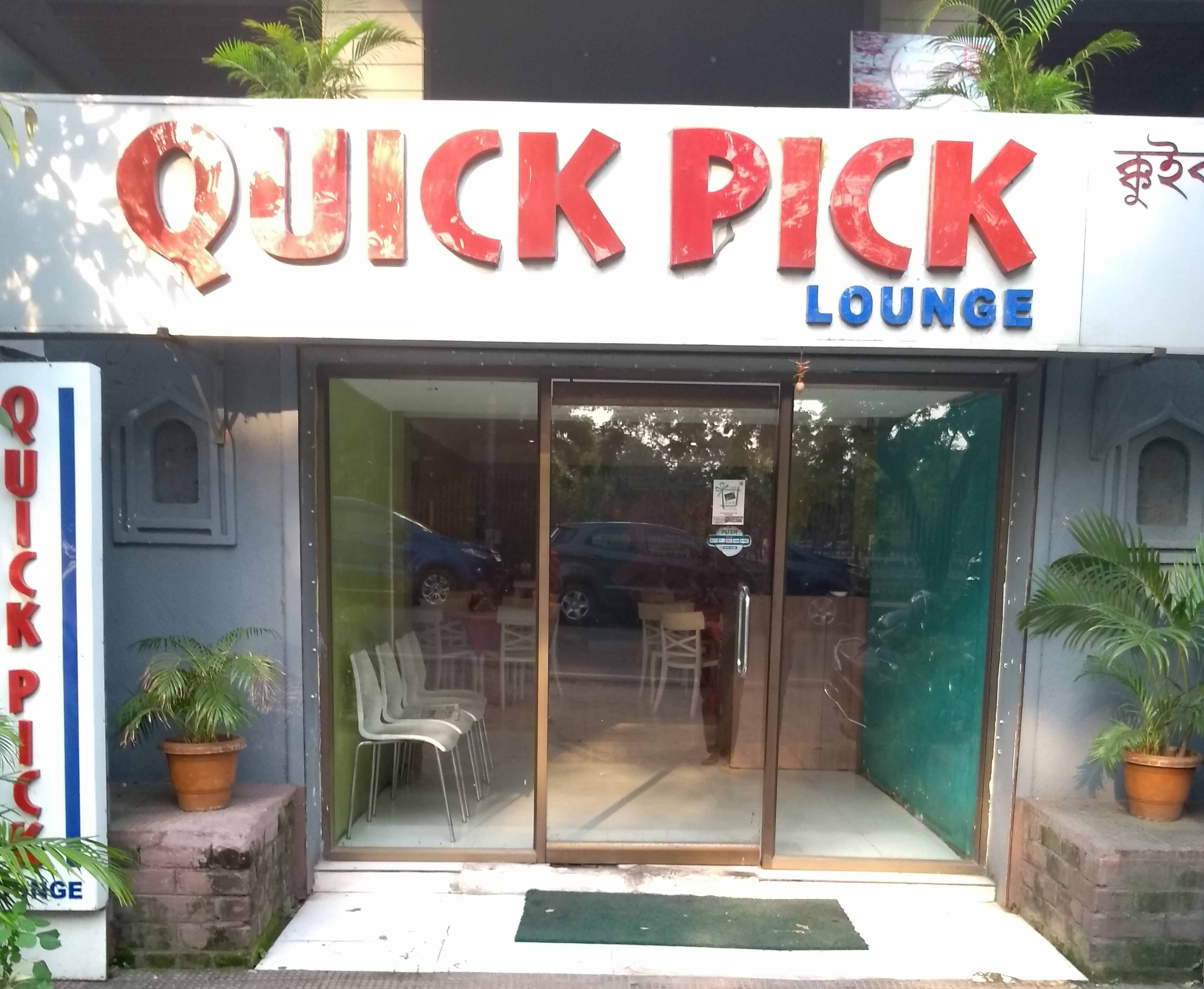 Quick Pick, Uzan Bazaar, Guwahati | Zomato